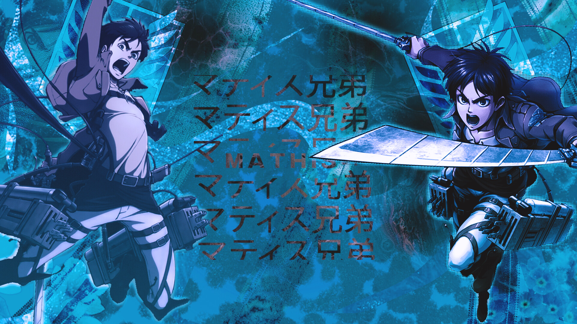 ArtStation - Blue Shiganshina