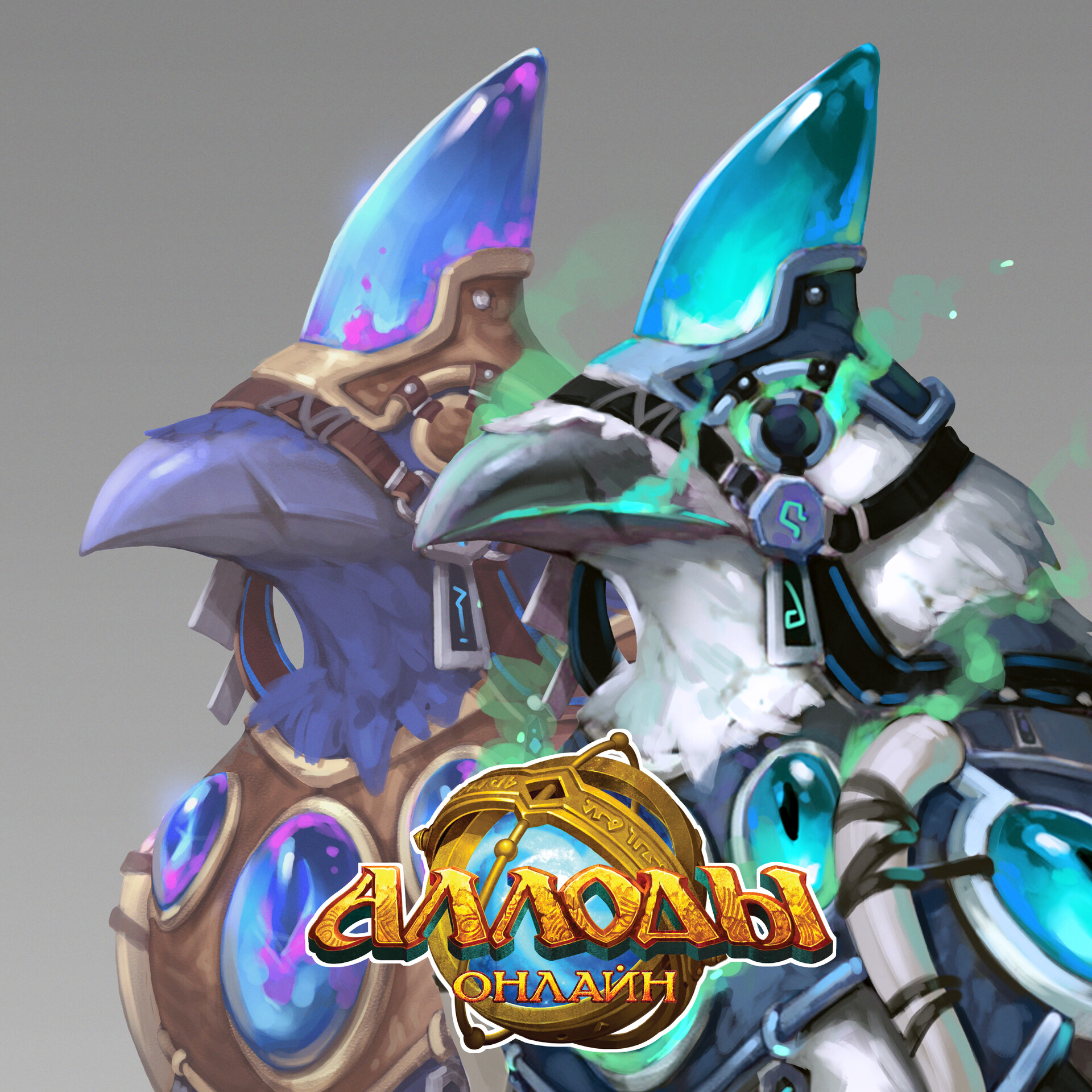 ArtStation - Riding Raven (Allods online)