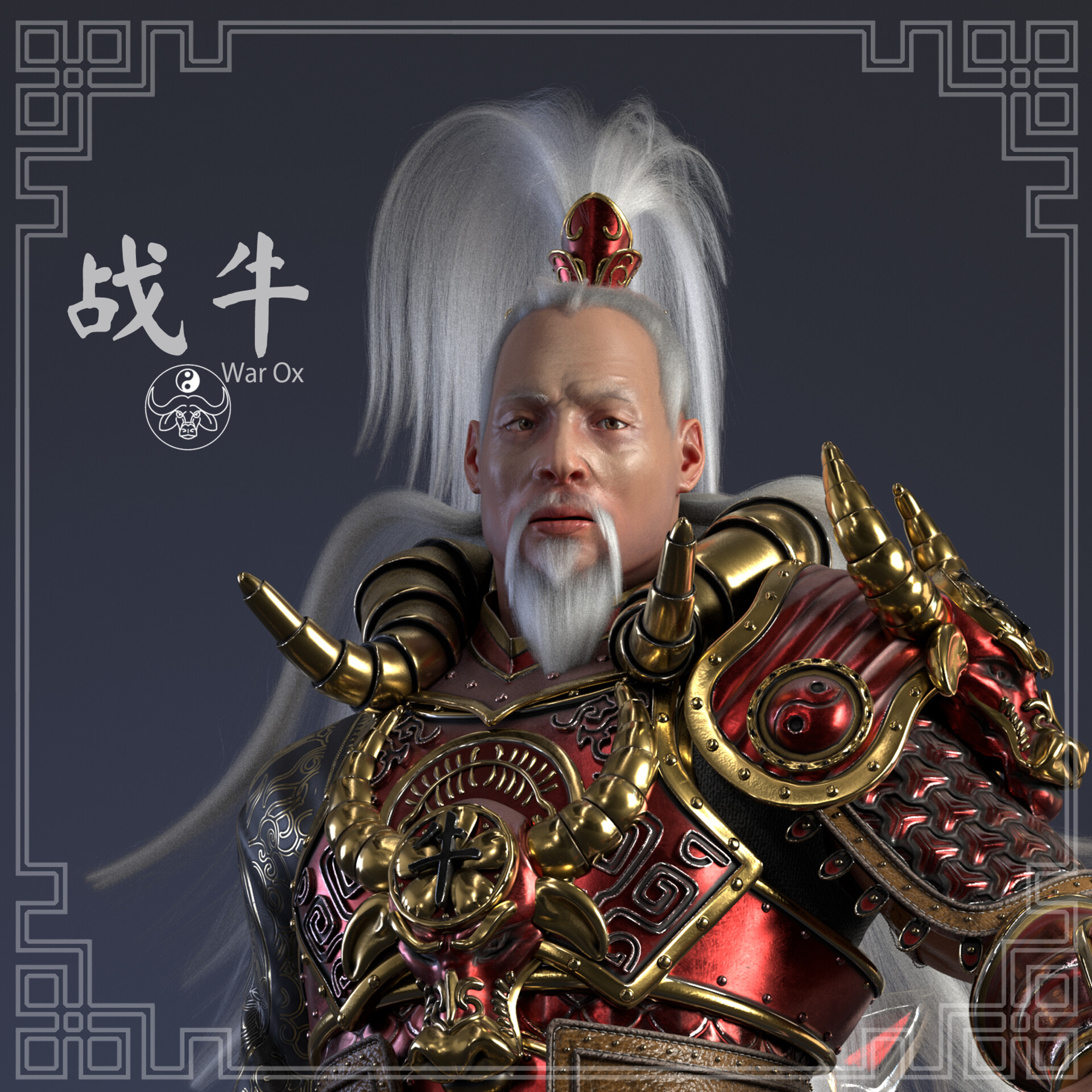 ArtStation - War Ox - 战牛