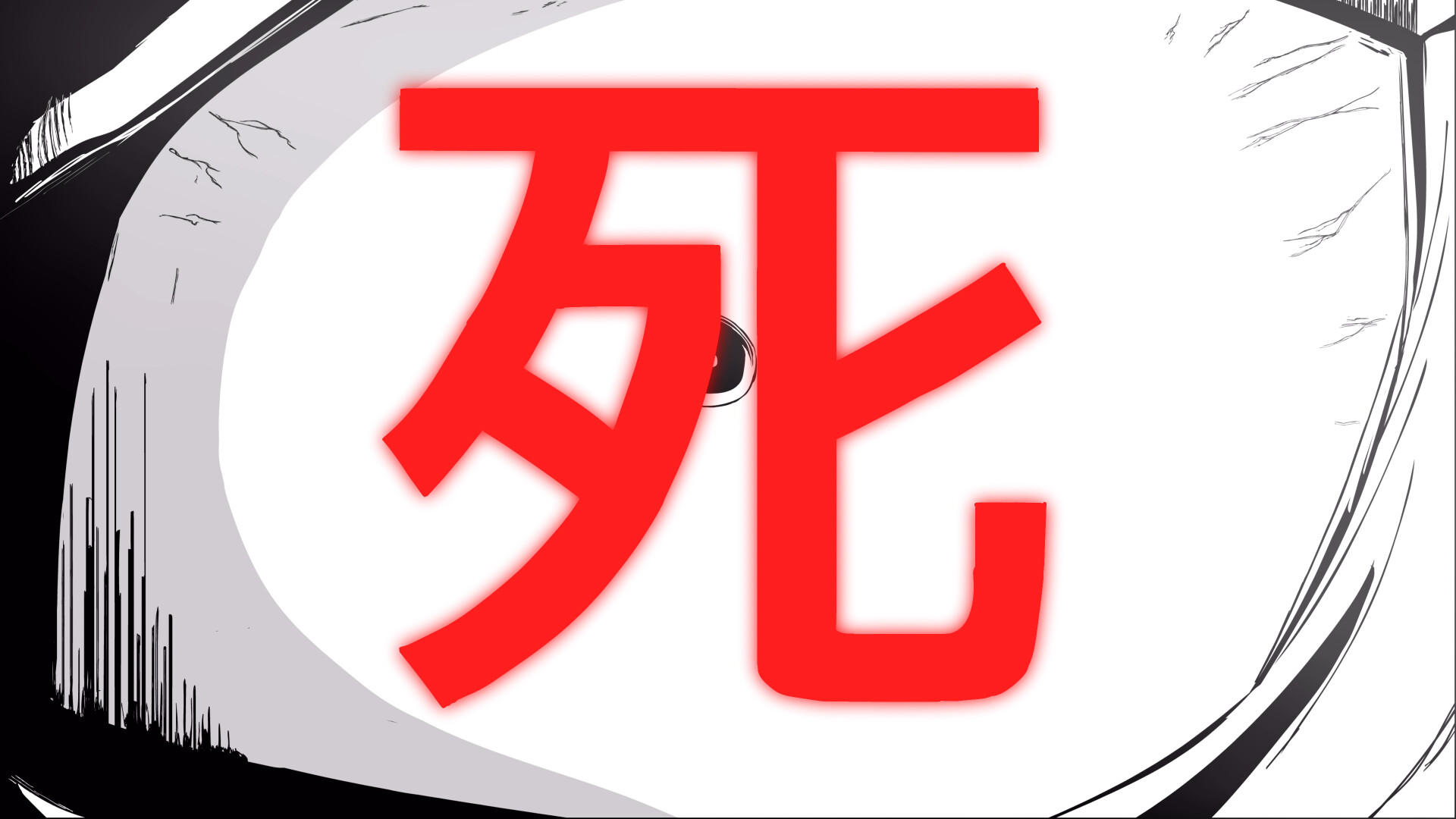 ArtStation - Death Stare