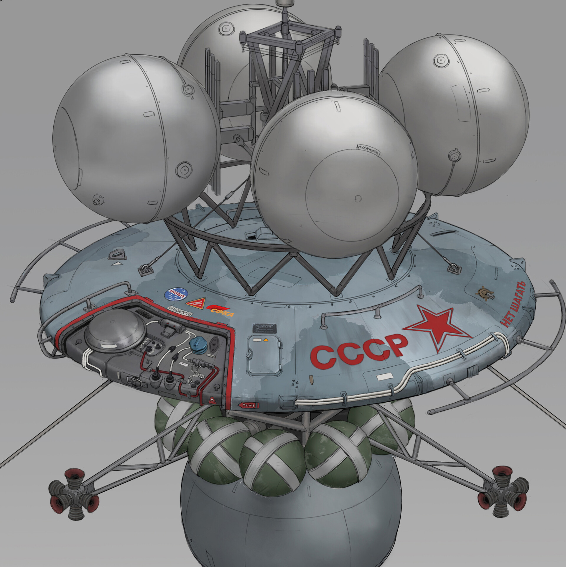 ArtStation - CCCP Mars 1986