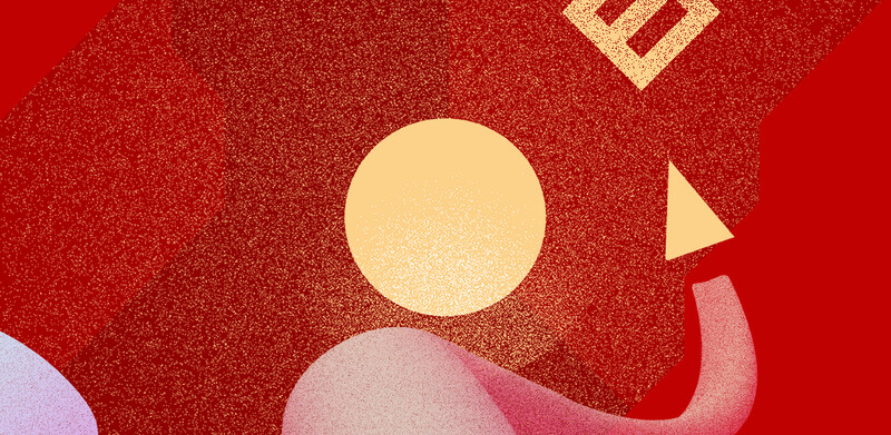 ArtStation - Emir Arkman