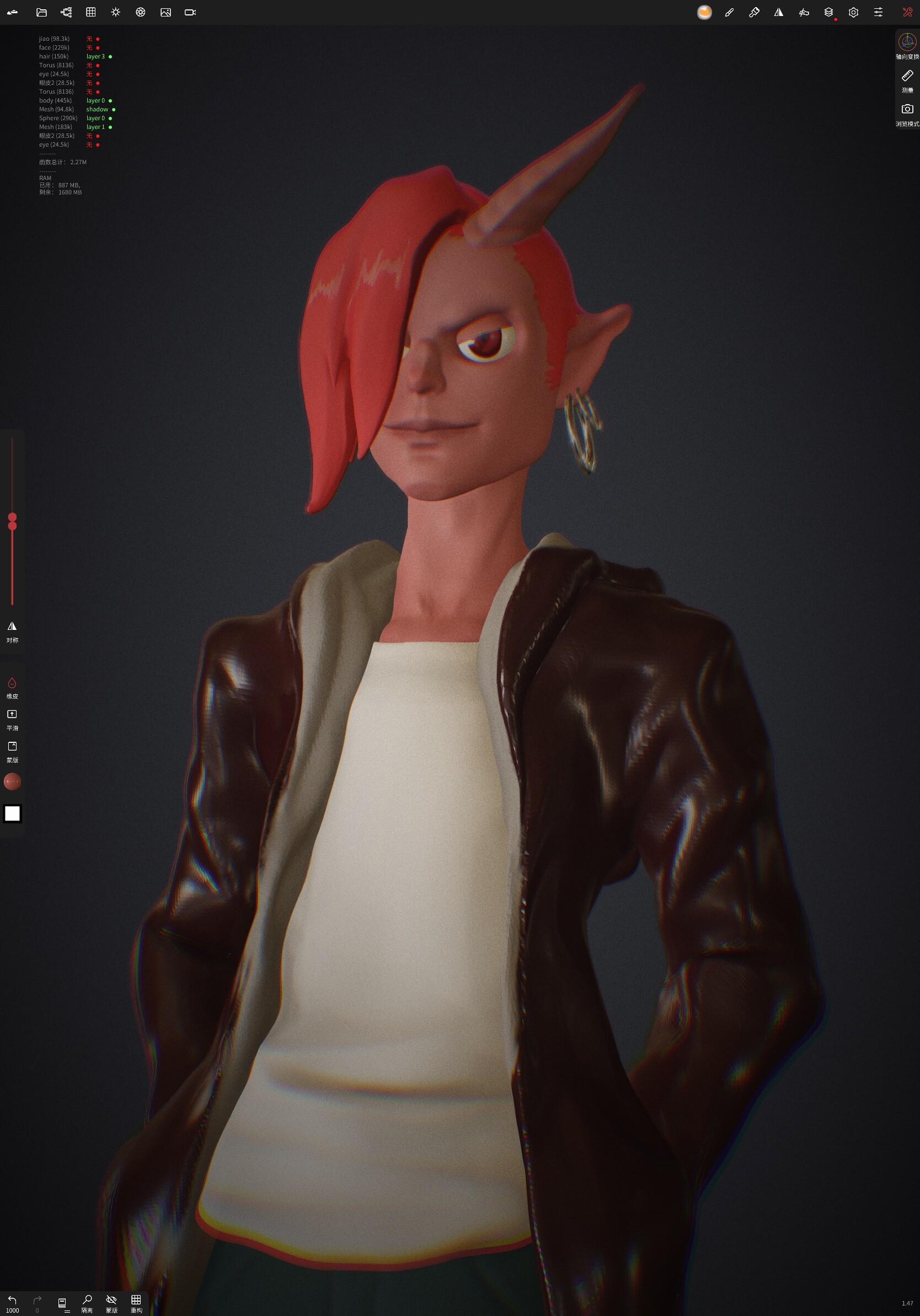 ArtStation - Devil boy