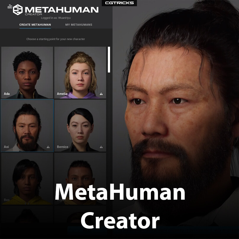 ArtStation - MetaHuman Creator