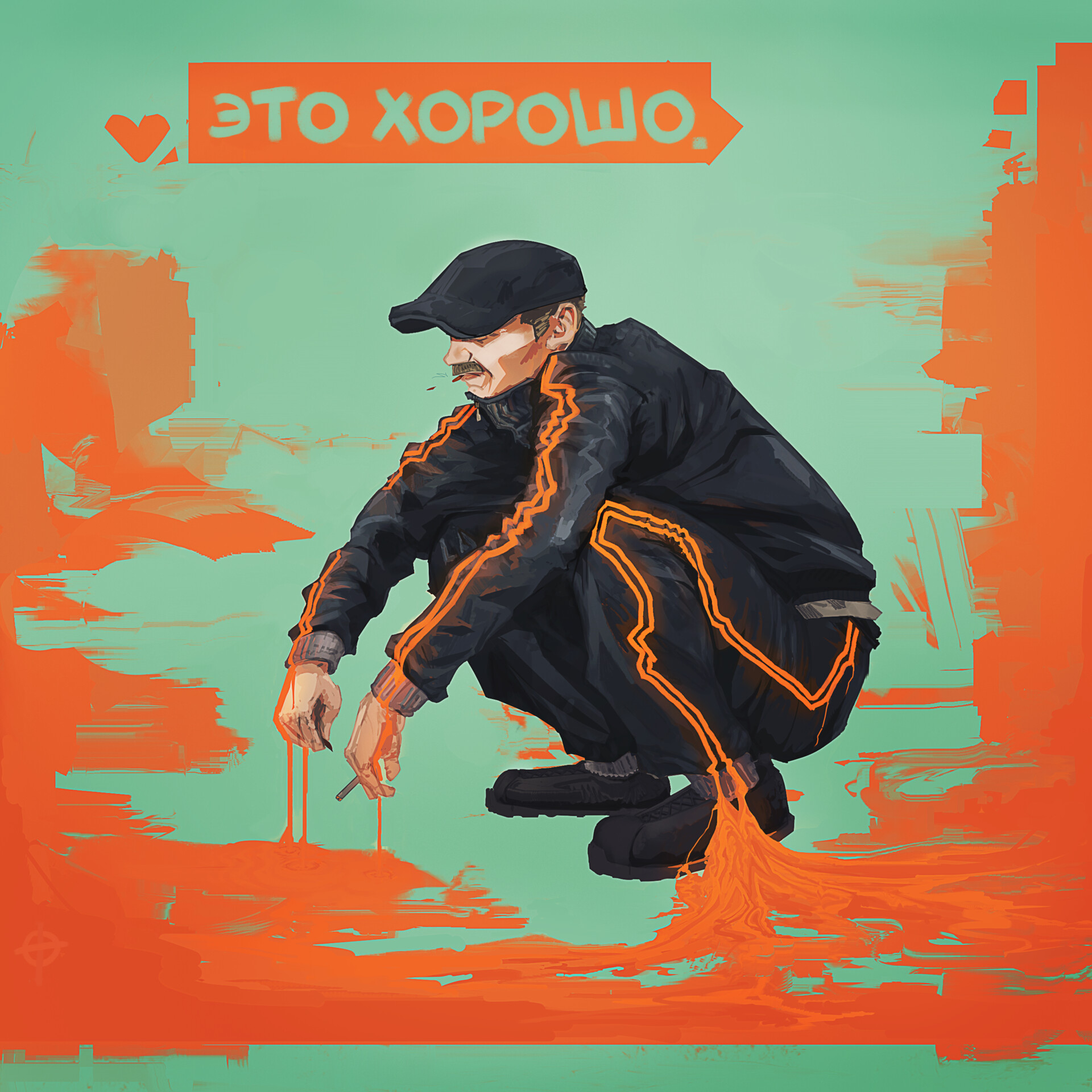 ArtStation - GOPNIK 01