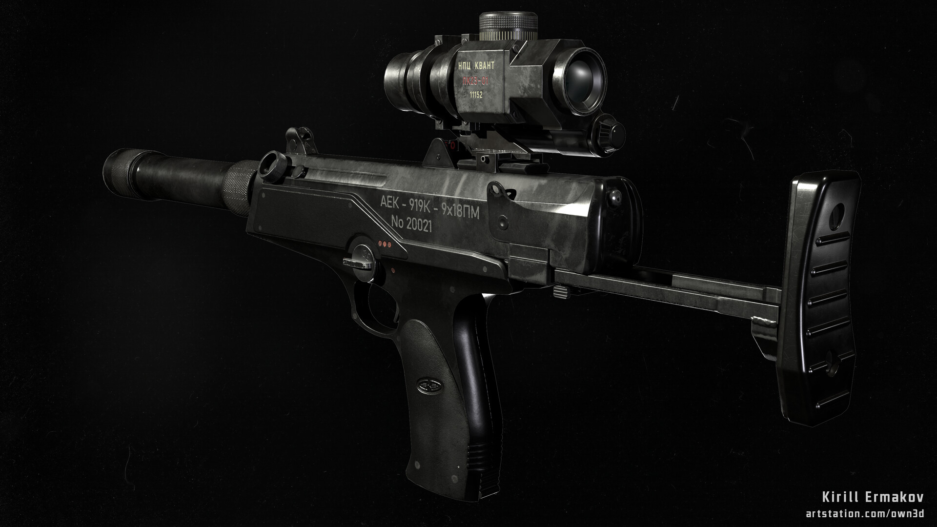 Kirill Ermakov - AEK-919K "Kashtan"