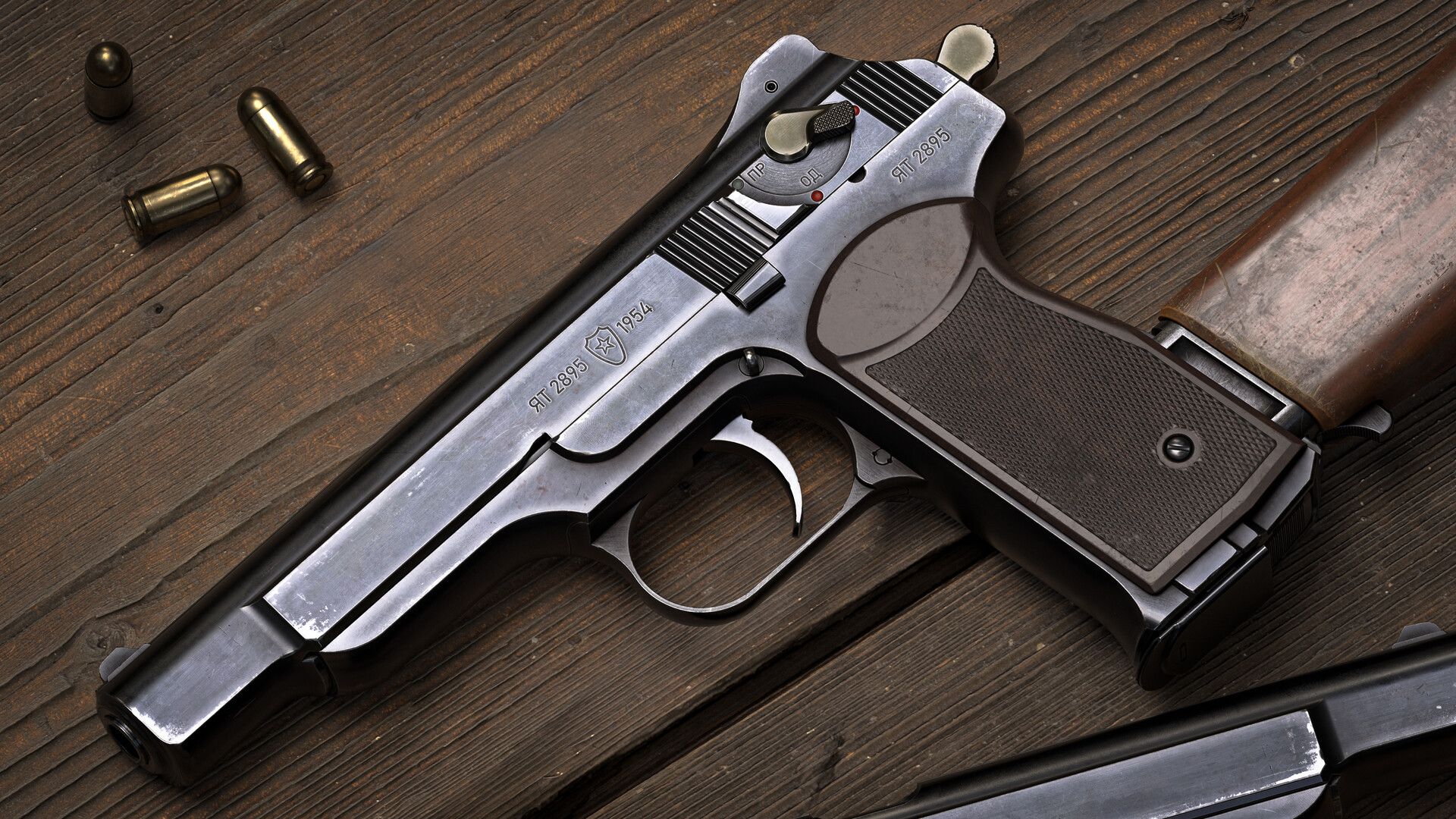 ArtStation - APS Stechkin