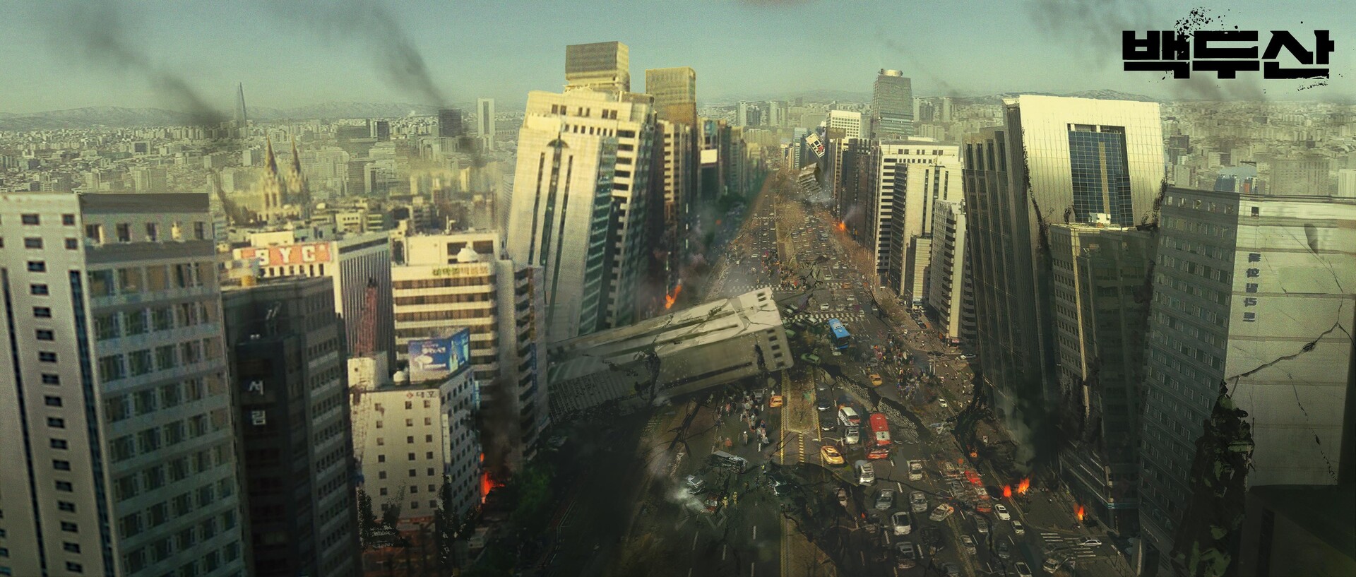 ArtStation - Ashfall 2019