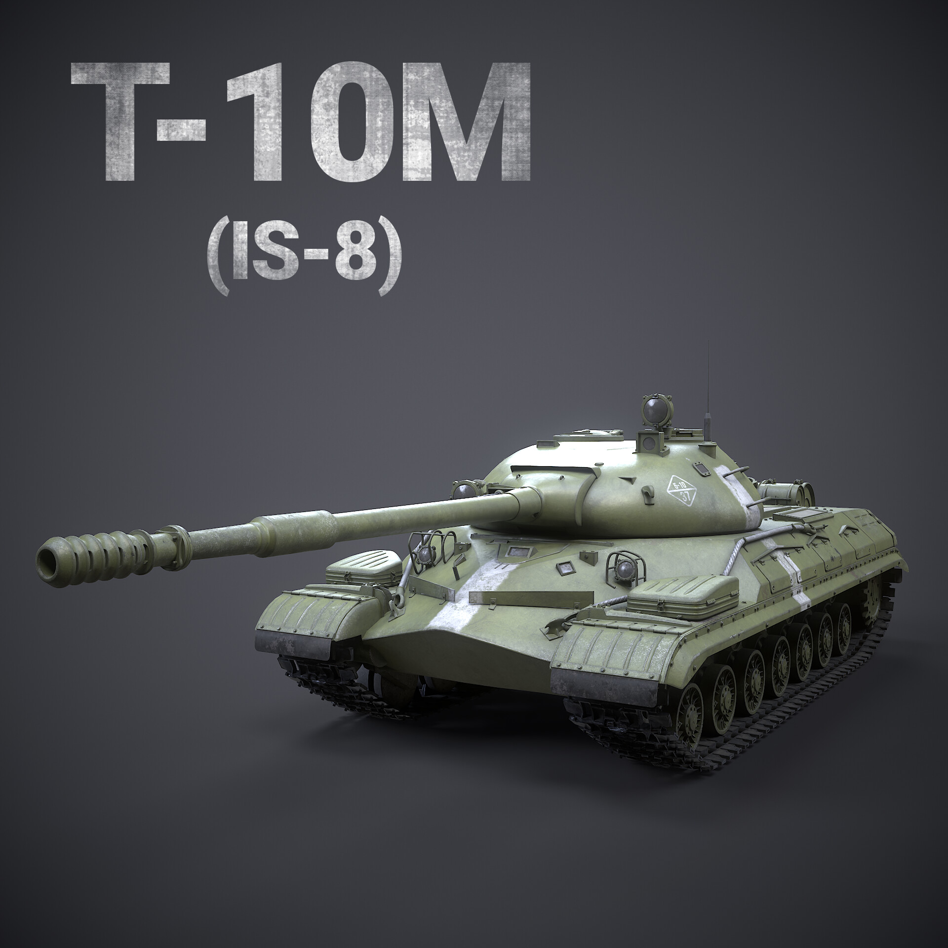 ArtStation - Soviet Heavy Tank T-10M (IS-8)