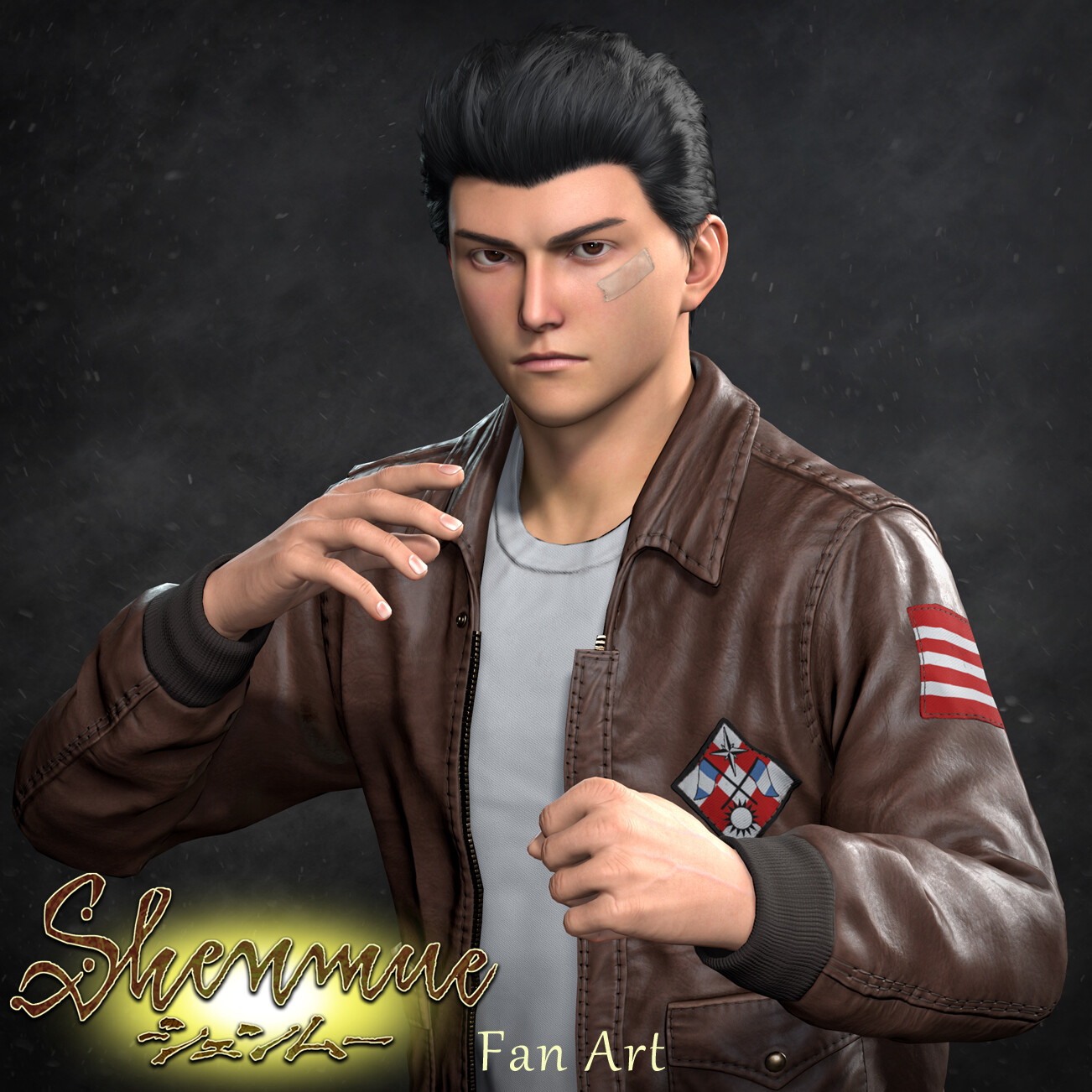 ArtStation - Shenmue Fan Art