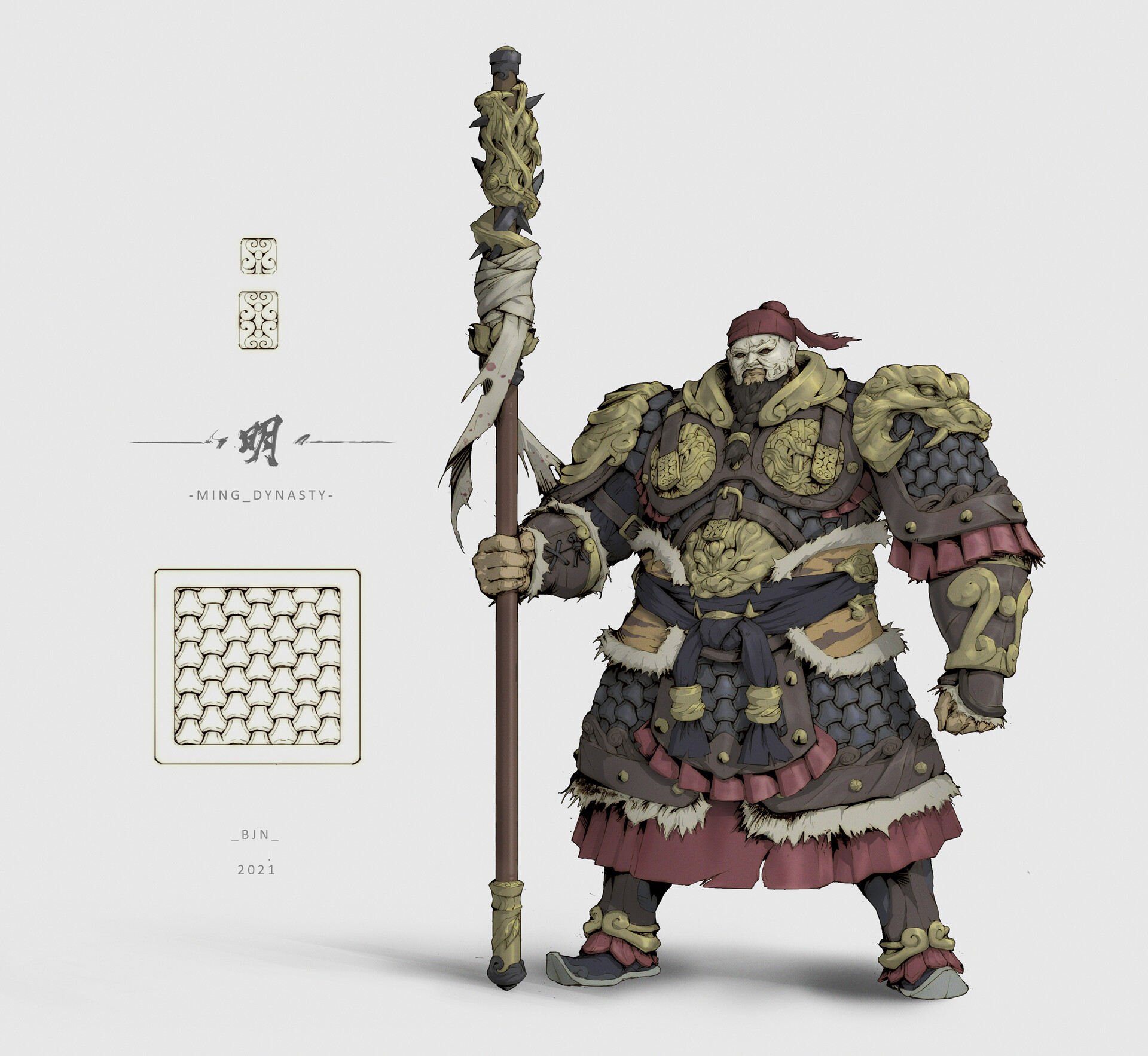 ArtStation - Warrior