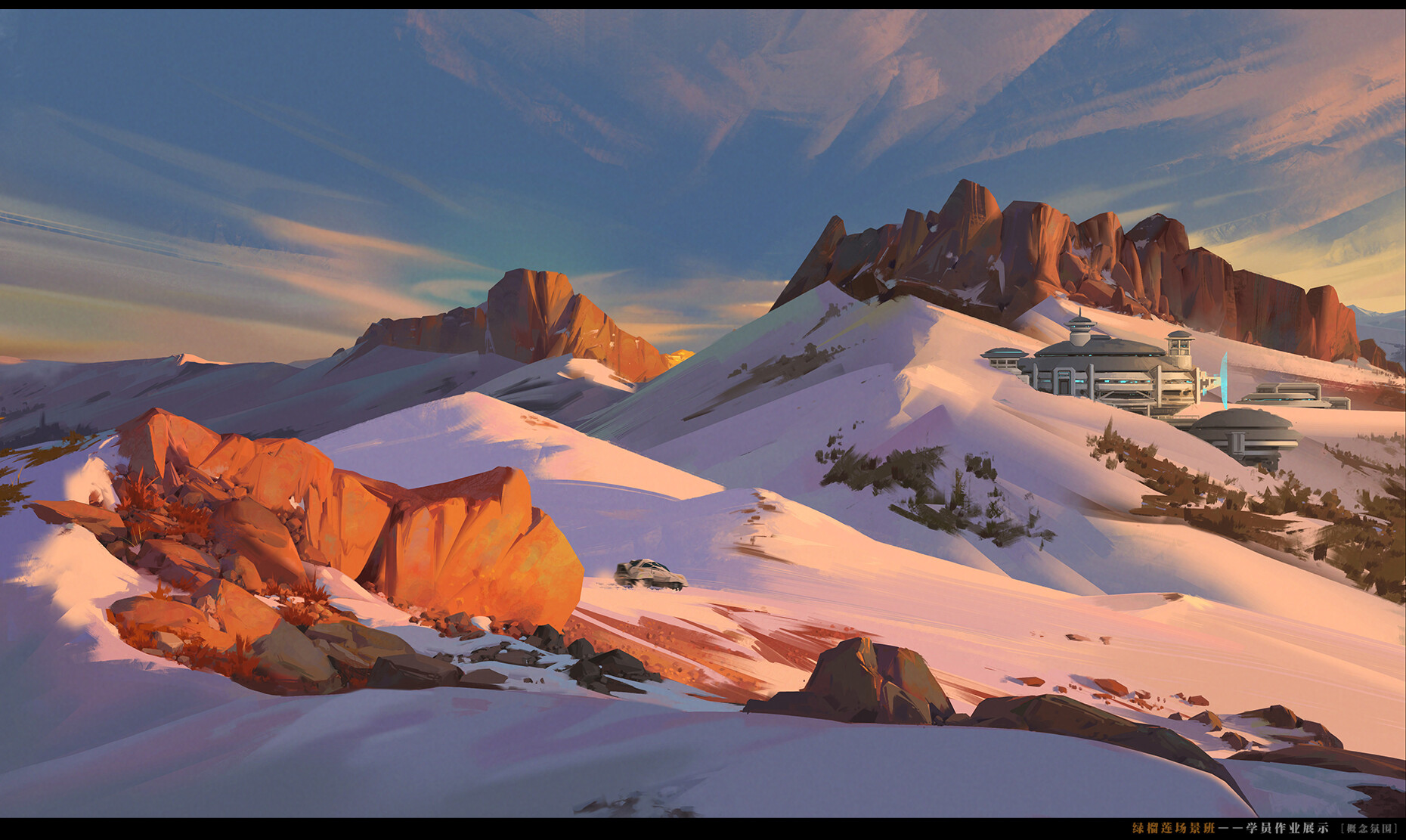 ArtStation - Environmental sketching exercises