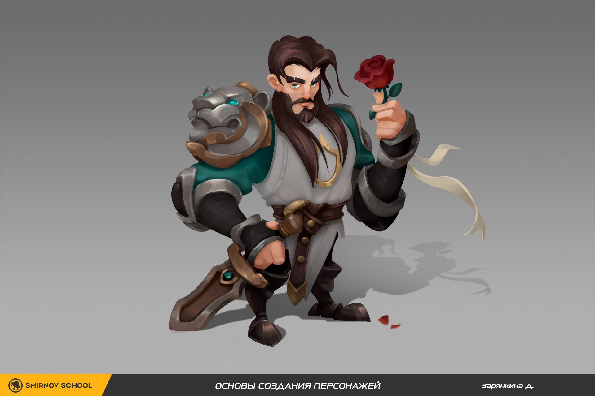 ArtStation - Character Concept Art Creation BASIC