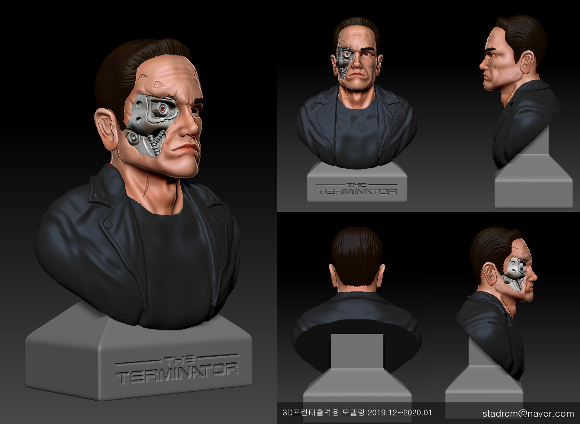 ArtStation - Terminator Bust 3d sculpt