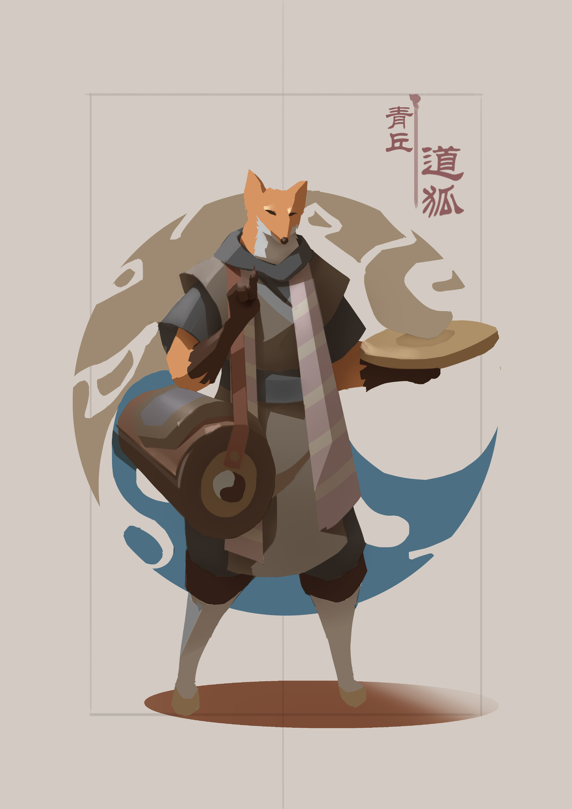 ArtStation - fox