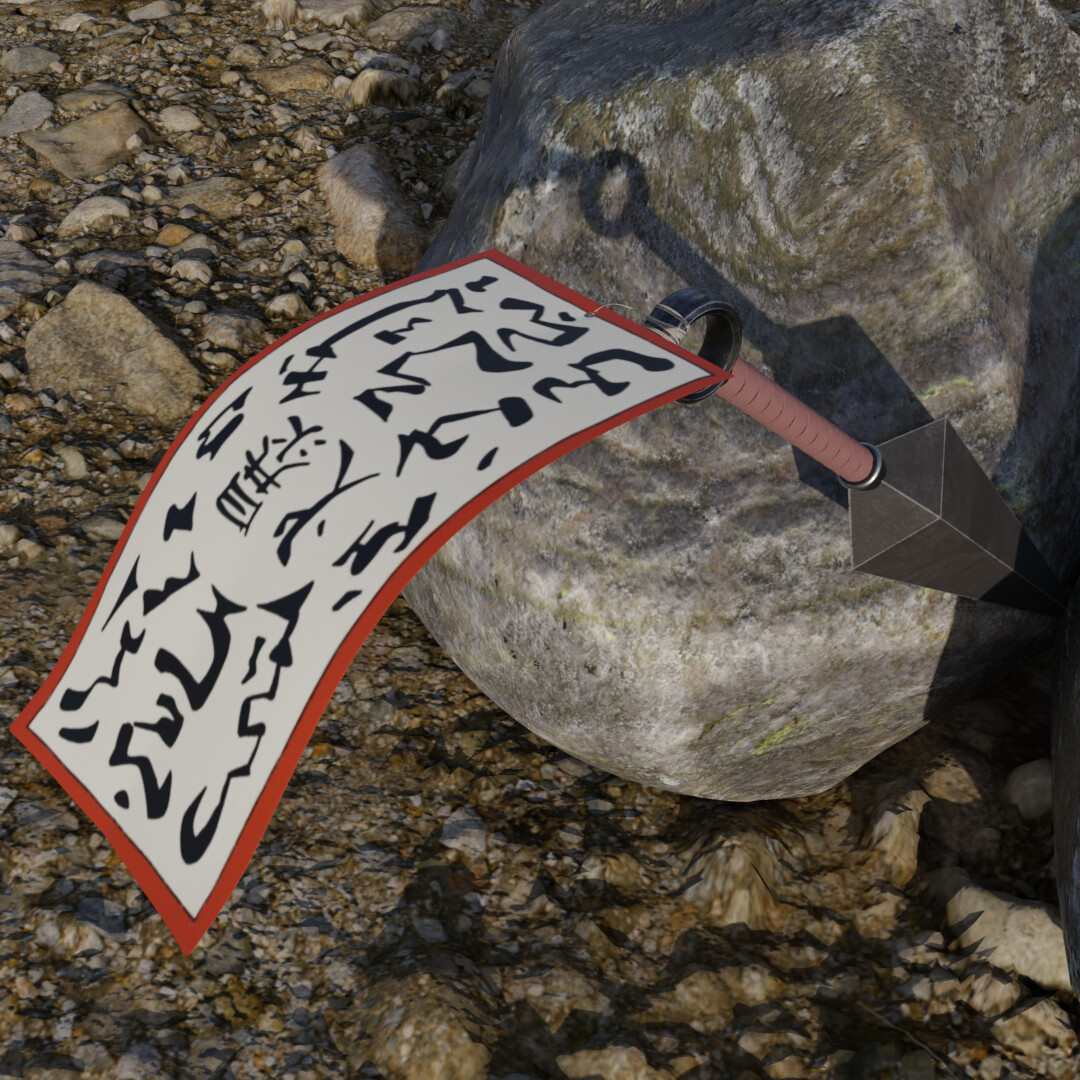 ArtStation - Realistic Naruto Kunai