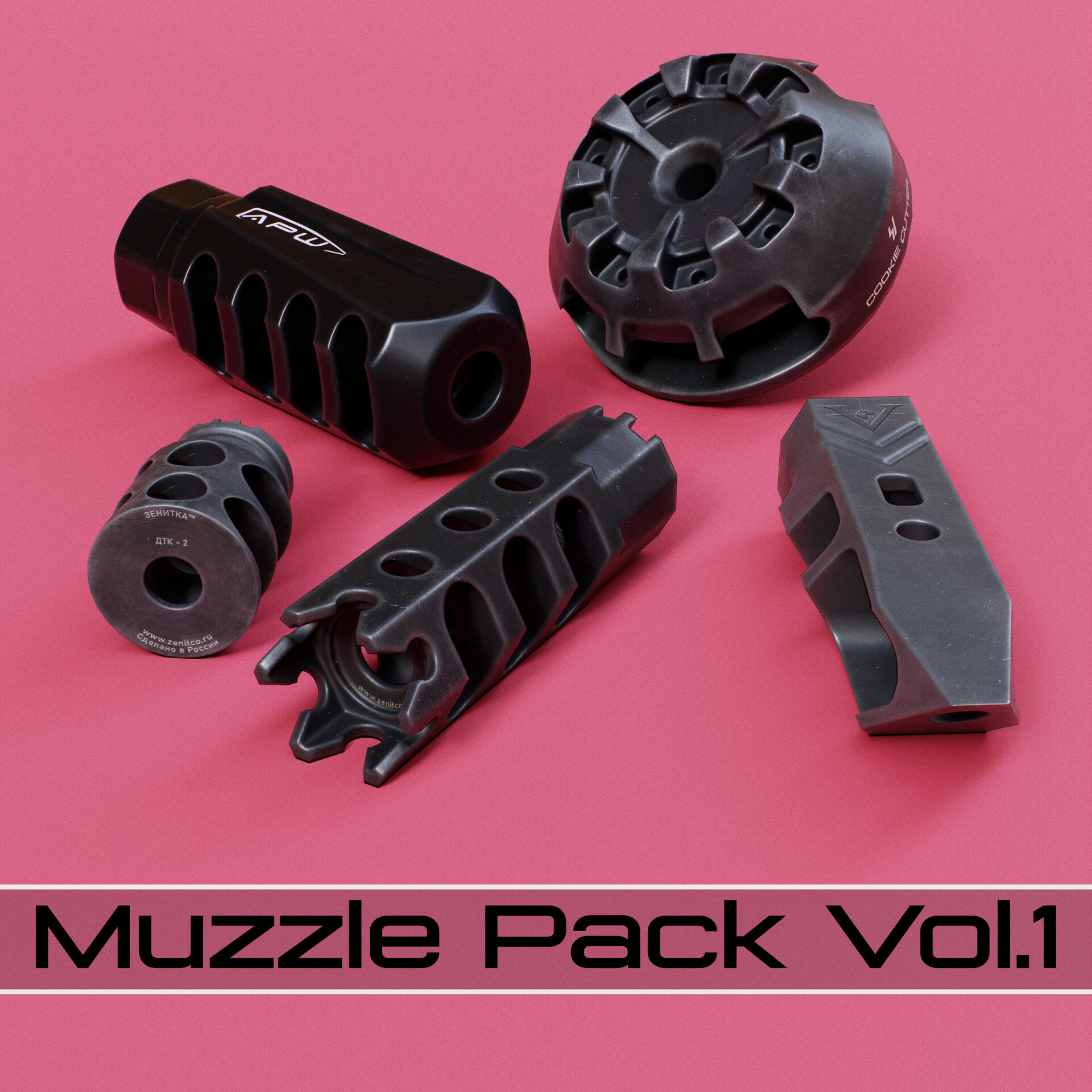 ArtStation - Muzzle Brake Pack Vol.1