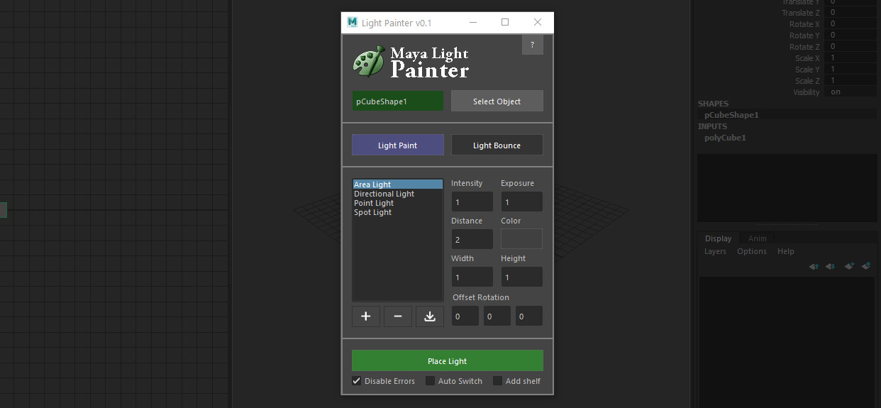 ArtStation - Maya's Light Painter Script