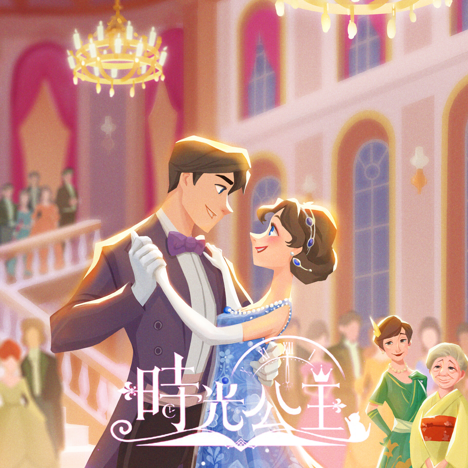 ArtStation - "Time Princess"時光公主 game Illustrations