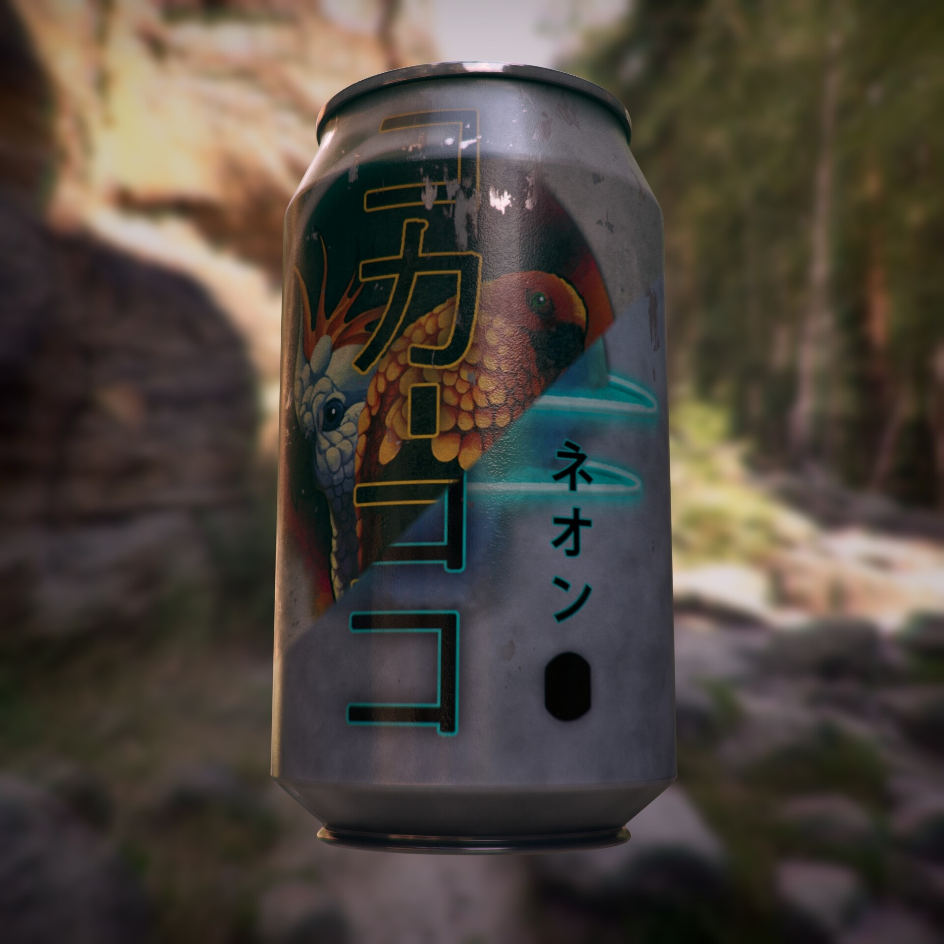 ArtStation - Alien Squid Trash