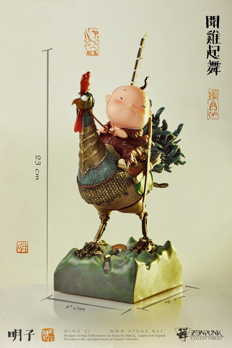 Zenpunk collectibles - Ming Zi Ding Younian Commemorative Edition Statue