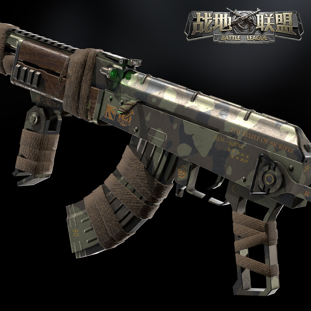 ArtStation - AKM - 猎人