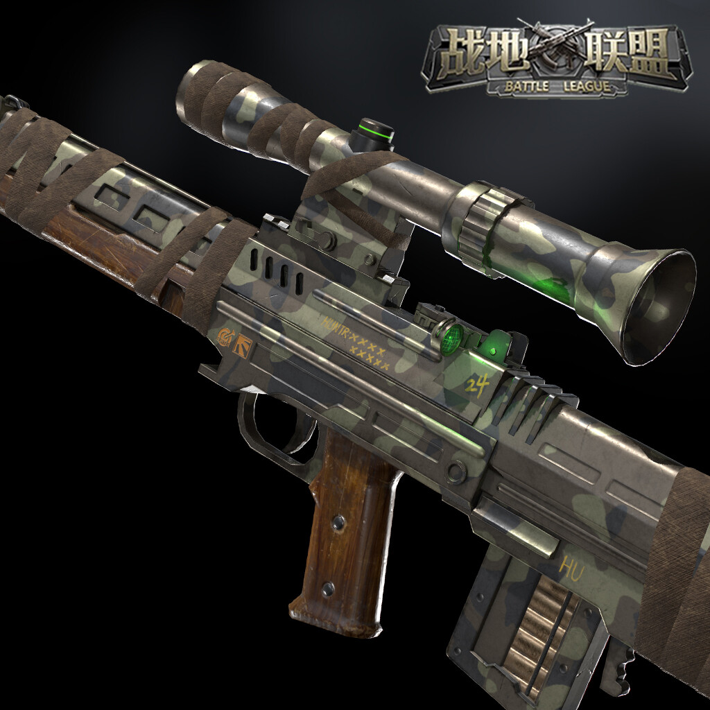 ArtStation - 88式狙击 - 猎人