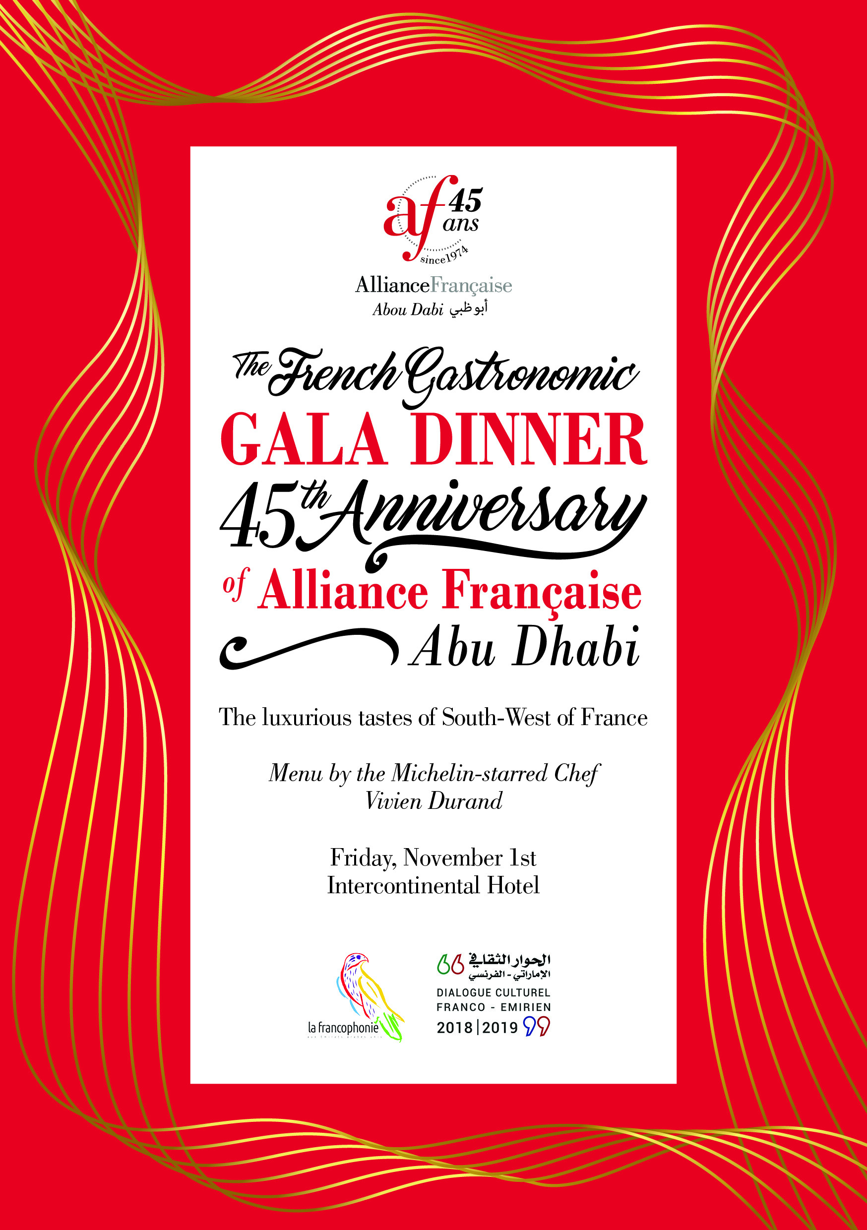 ArtStation - The French Gastronomic Gala Dinner