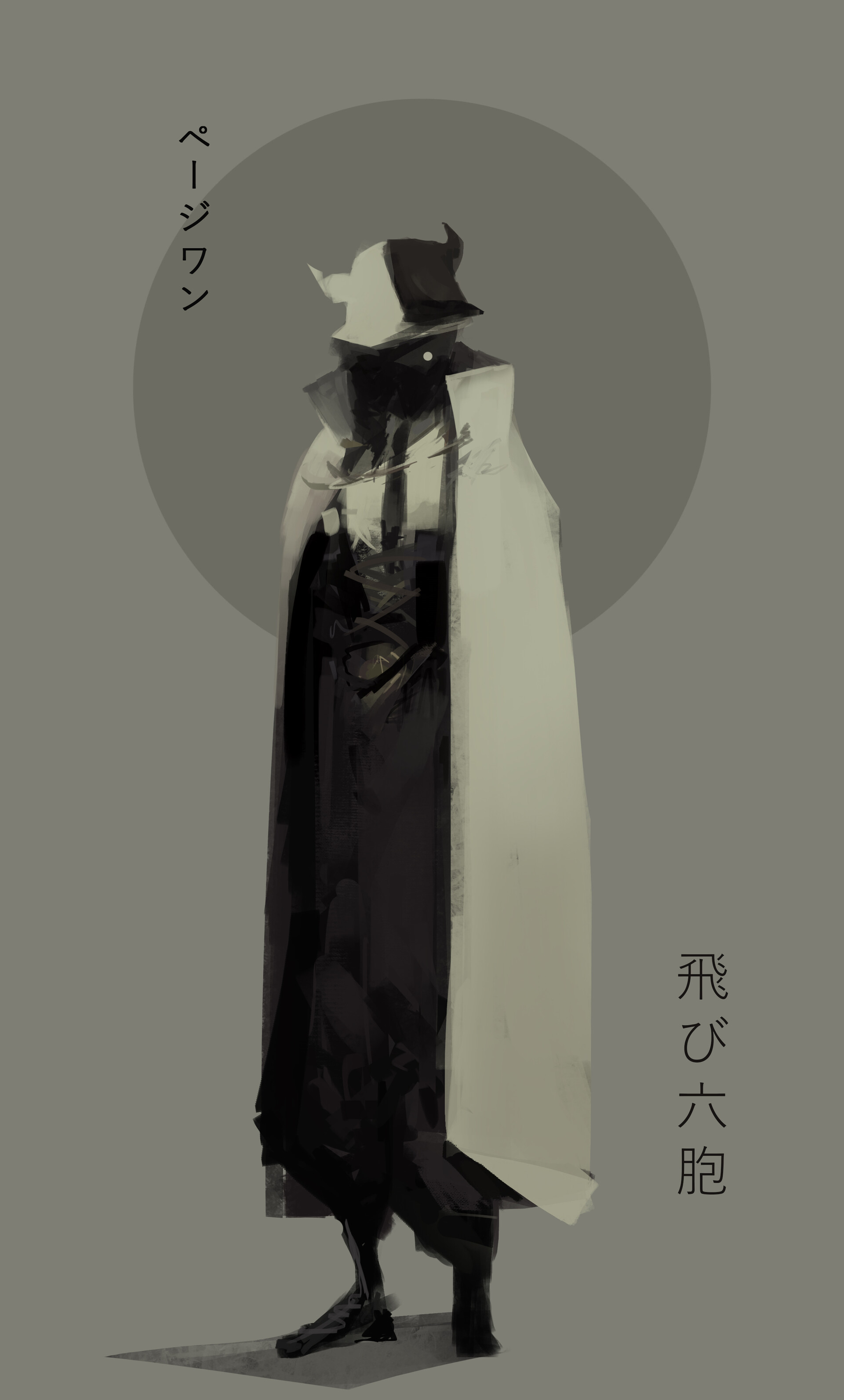 ArtStation - Beast Pirates - One Piece