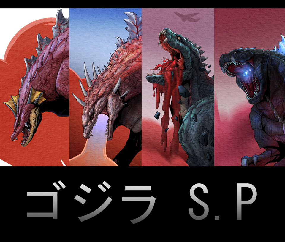 ArtStation - Godzilla Singular Point