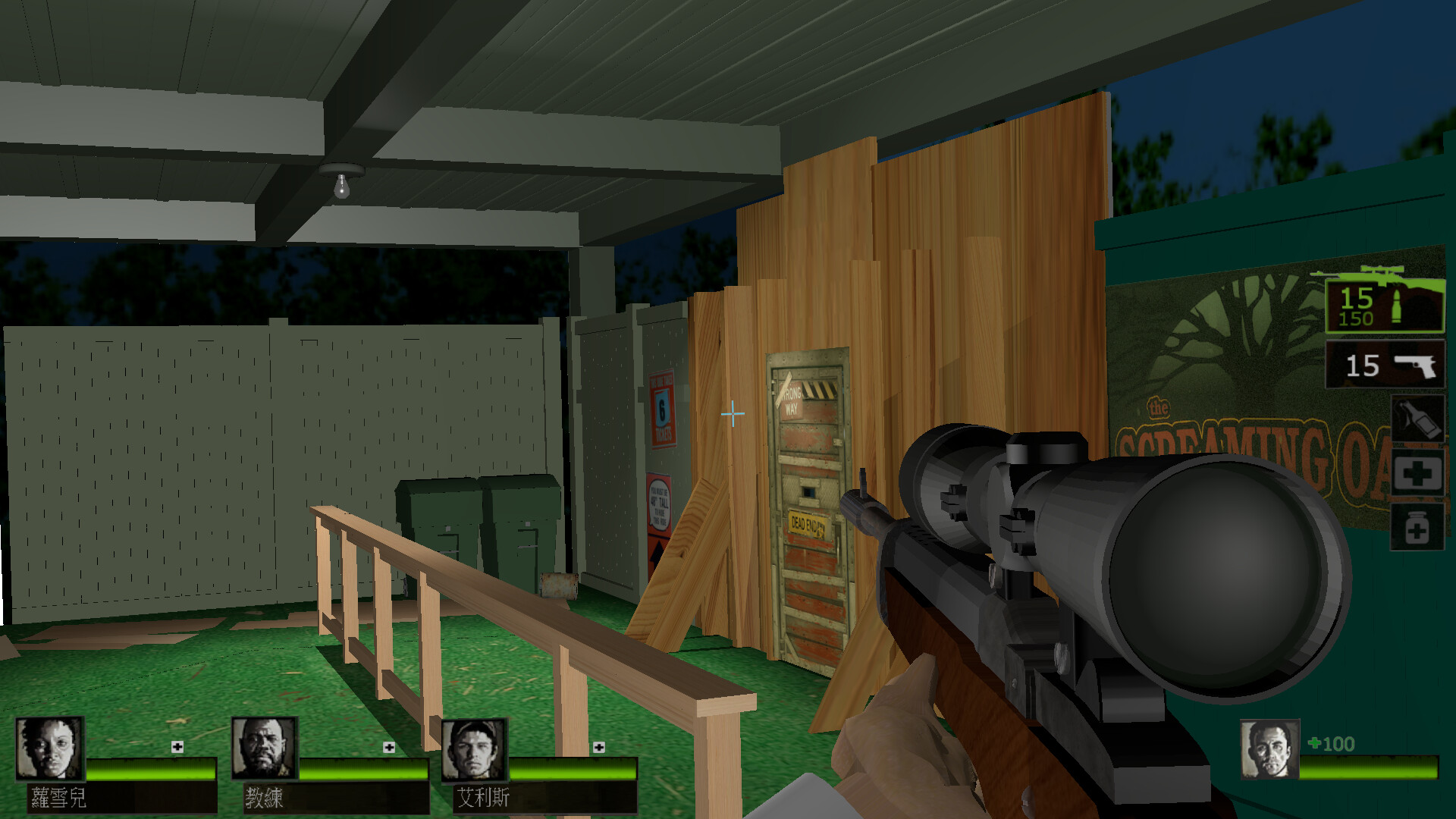 ArtStation - MAYA | L4D2 SCENE