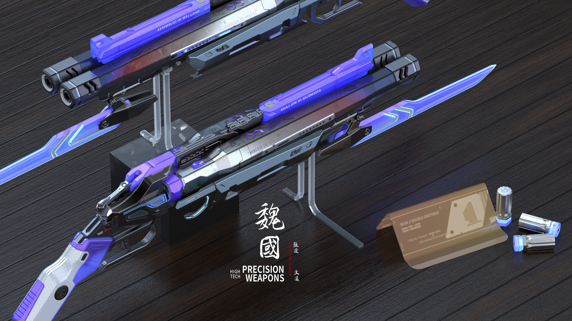 ArtStation - CFM Transformed Weapon Design - WenYuan