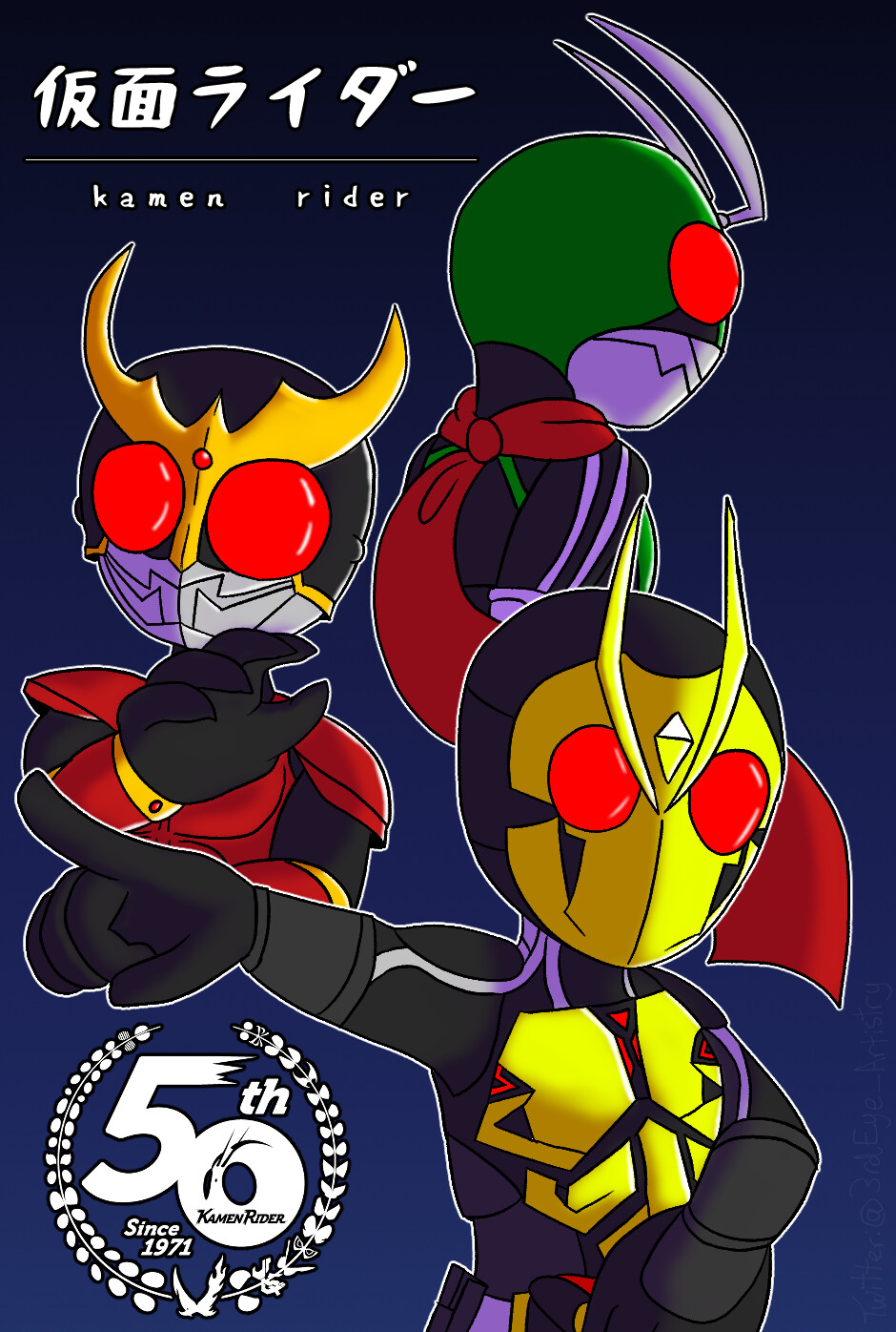 ArtStation - Kamen Rider Art Compilation 1