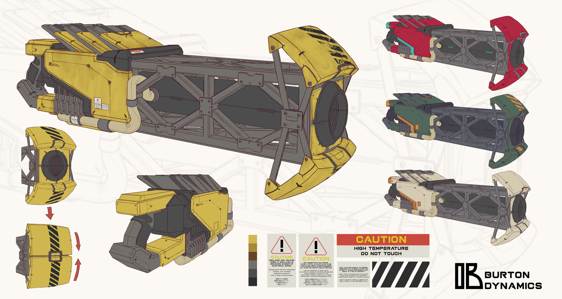 ArtStation - Laser Drill Concept