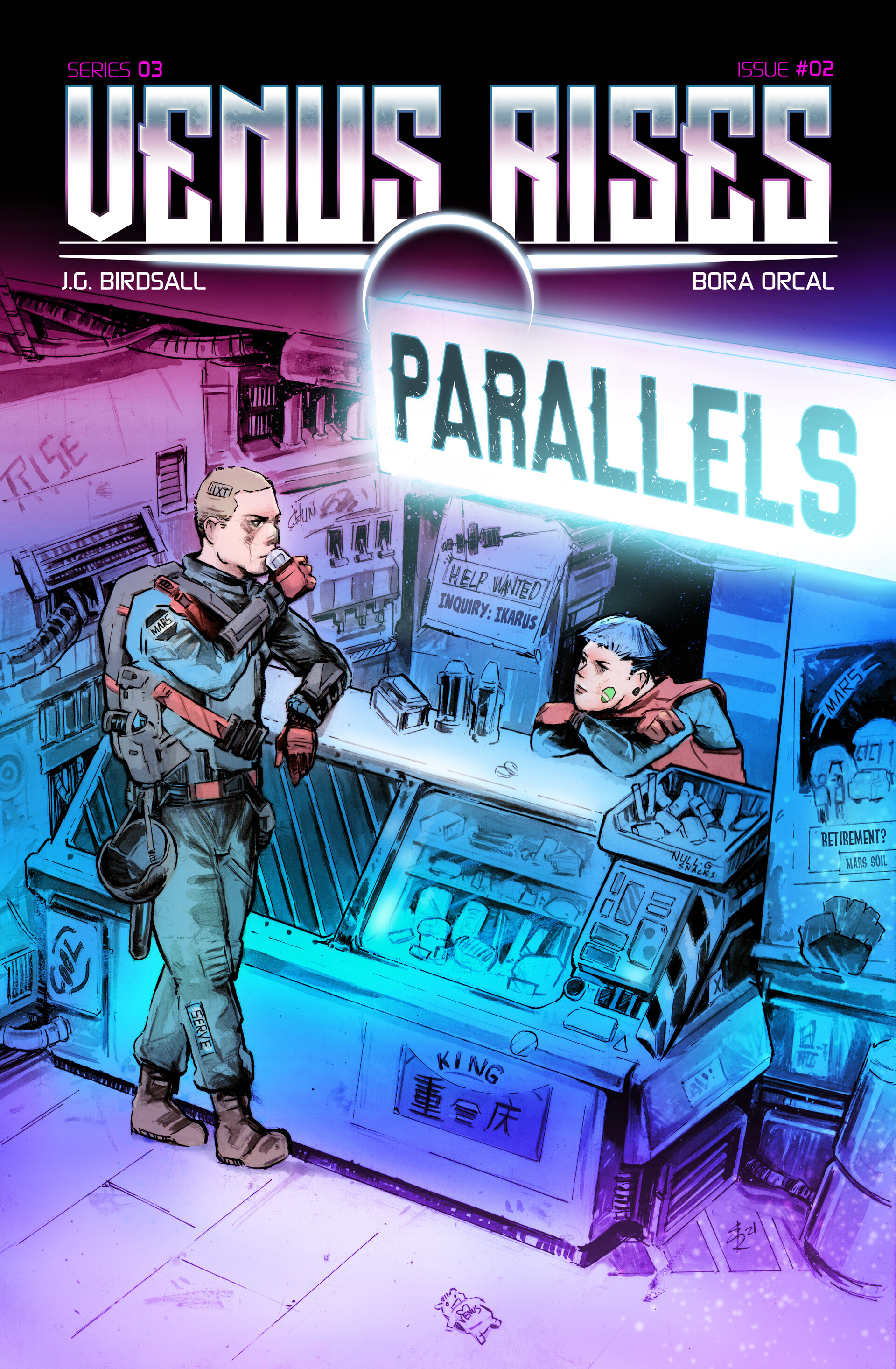 ArtStation - Comics Cover Coloring - Venus Rises Series