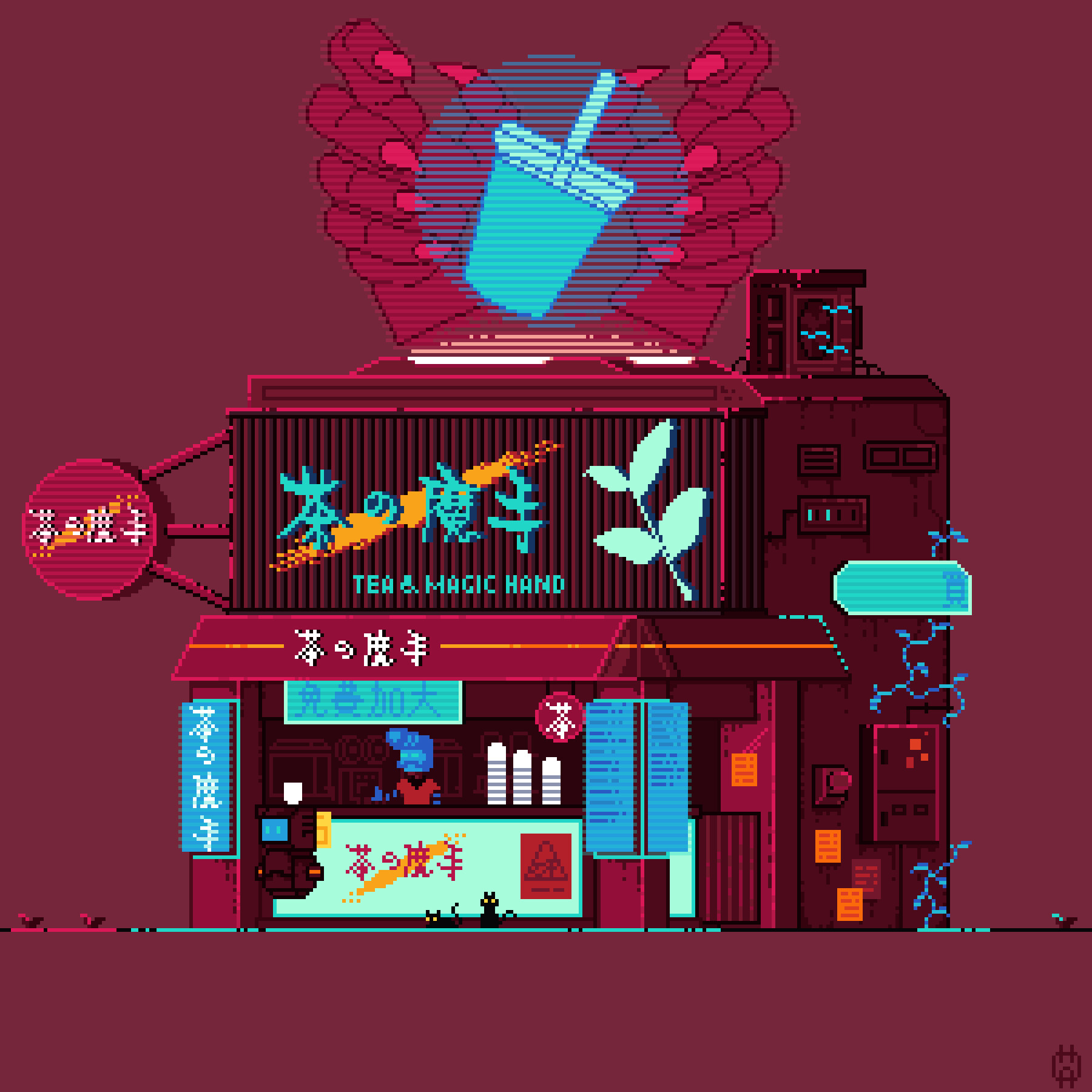 ArtStation - Small shop-Tea & Magic Hand Drink Shop