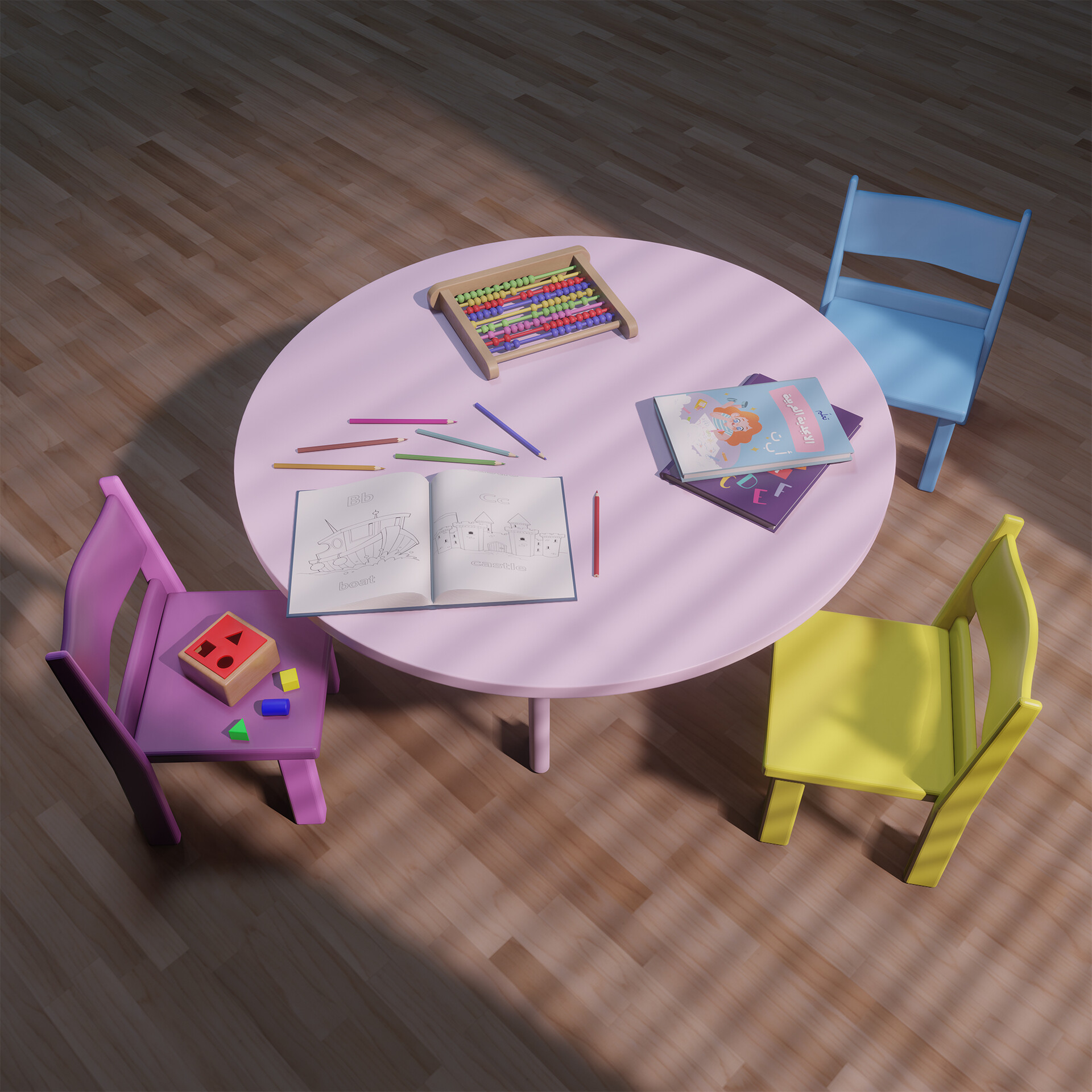 ArtStation - Kids Kindergarten