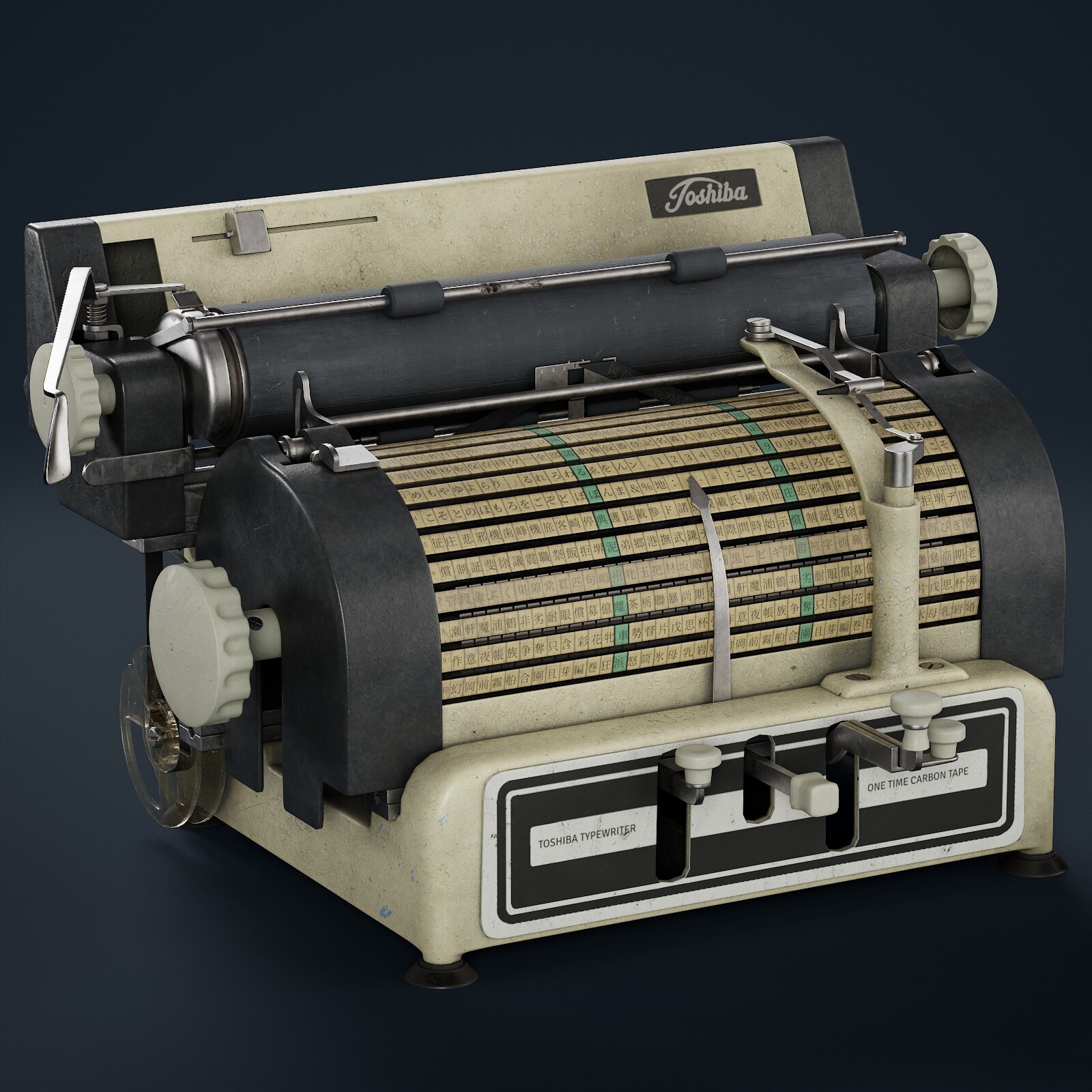 ArtStation - Japanese Typewriter