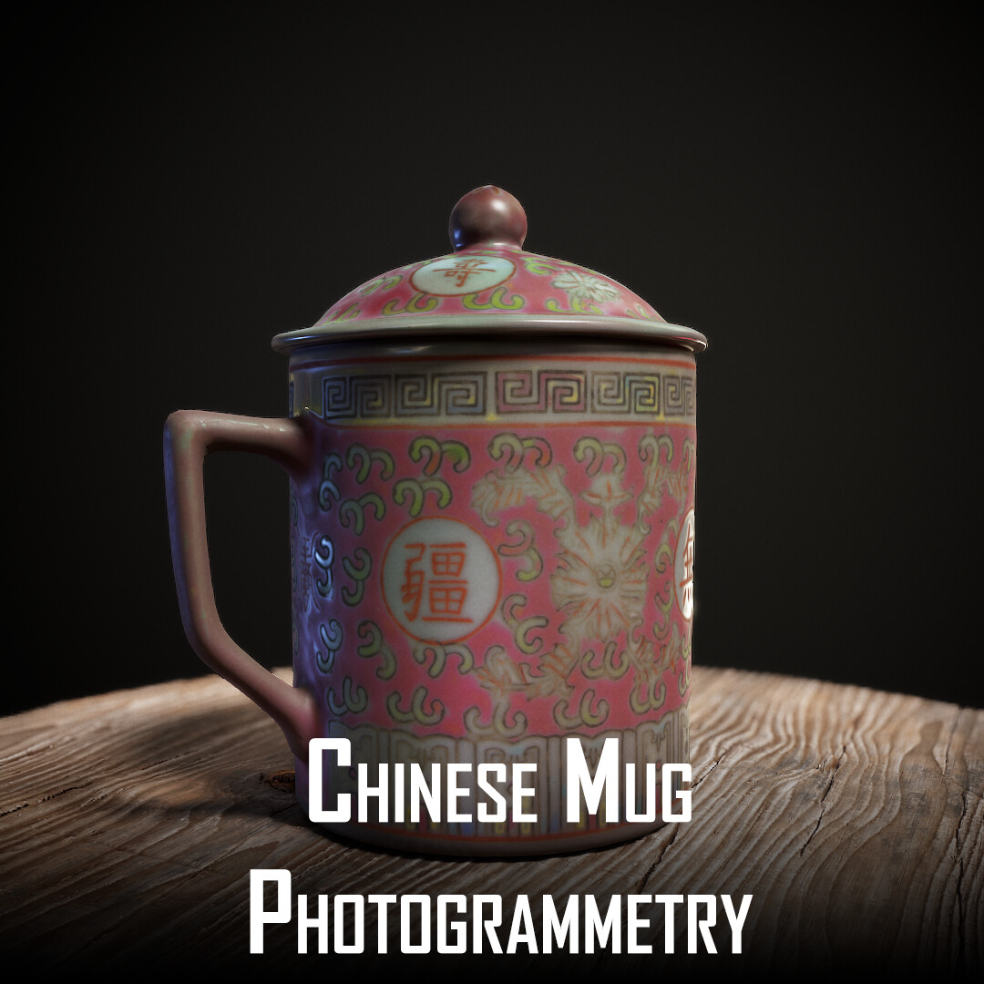 ArtStation - Chinese Mug - Photogrammetry
