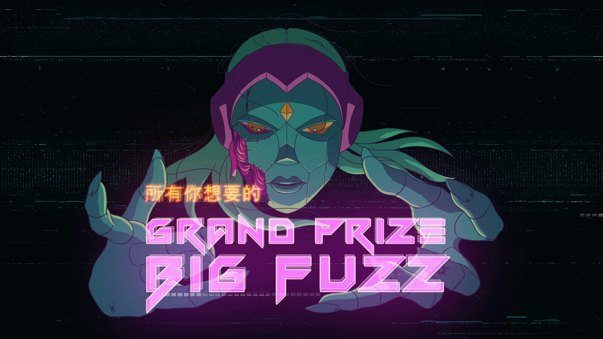 ArtStation - Grand Prize Big Fuzz | Logo & Branding Design