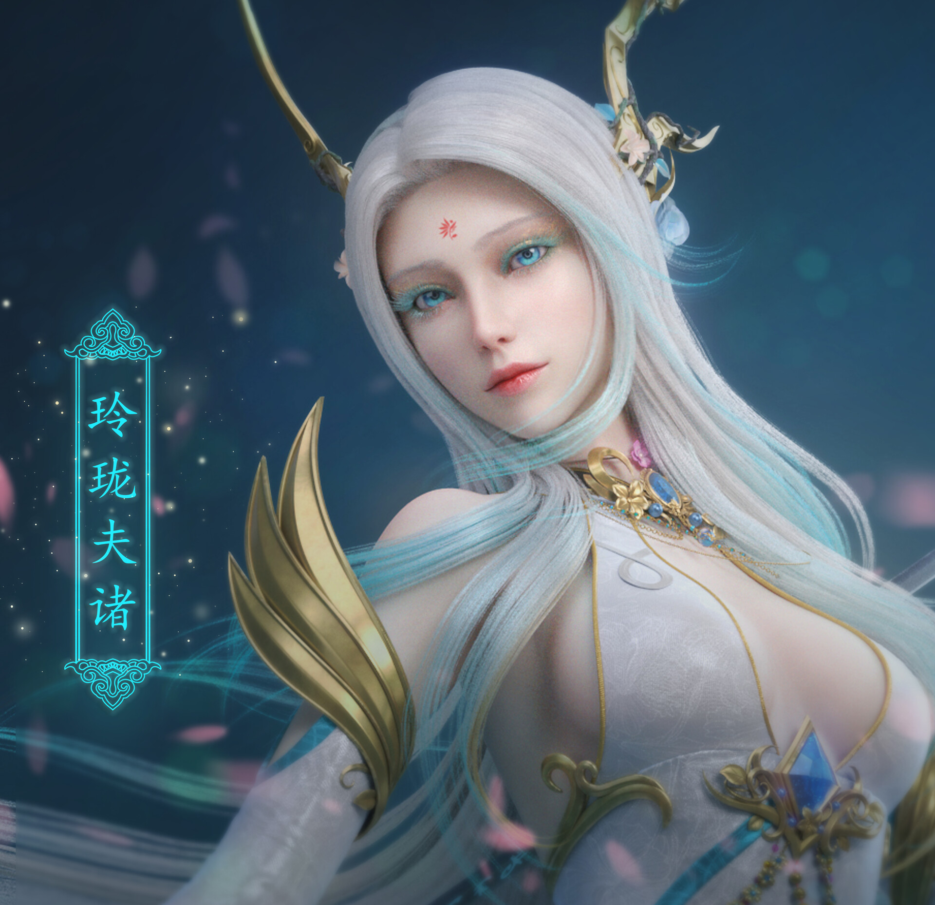 ArtStation - Ghost swords woman