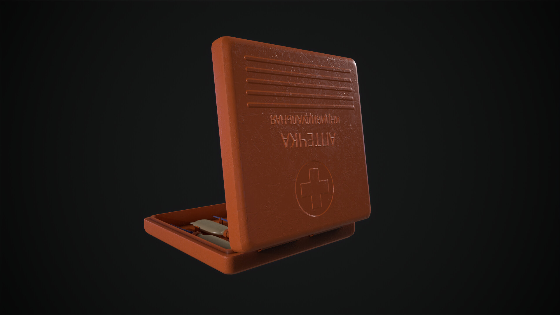 ArtStation - AI2 medkit