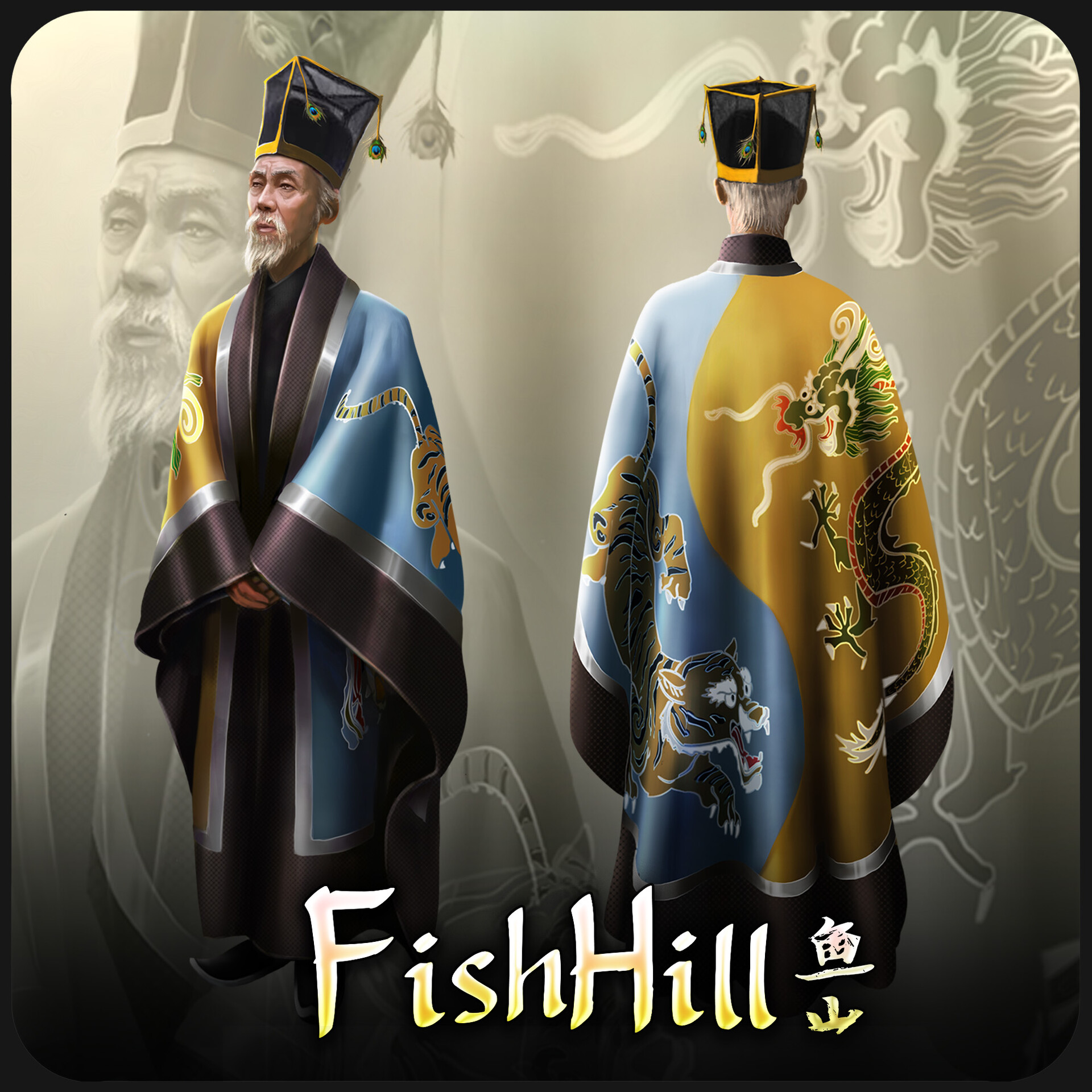 ArtStation - Master of Tao