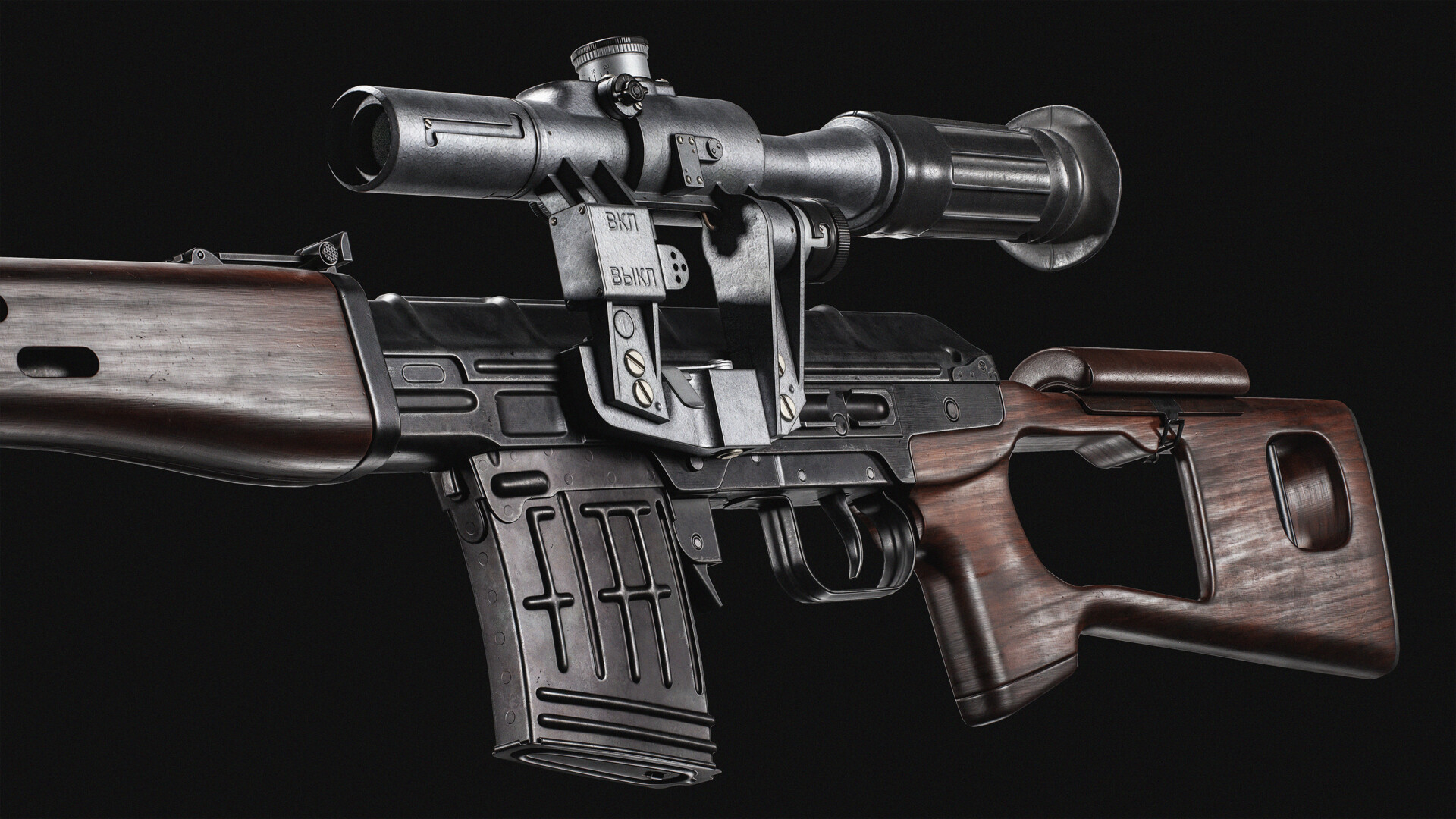 ArtStation - SVD "Dragunov"