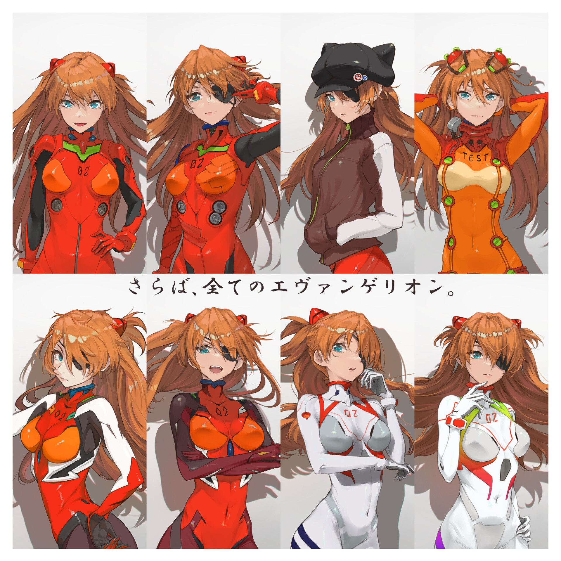 ArtStation - Bye-bye, All of Evangelion