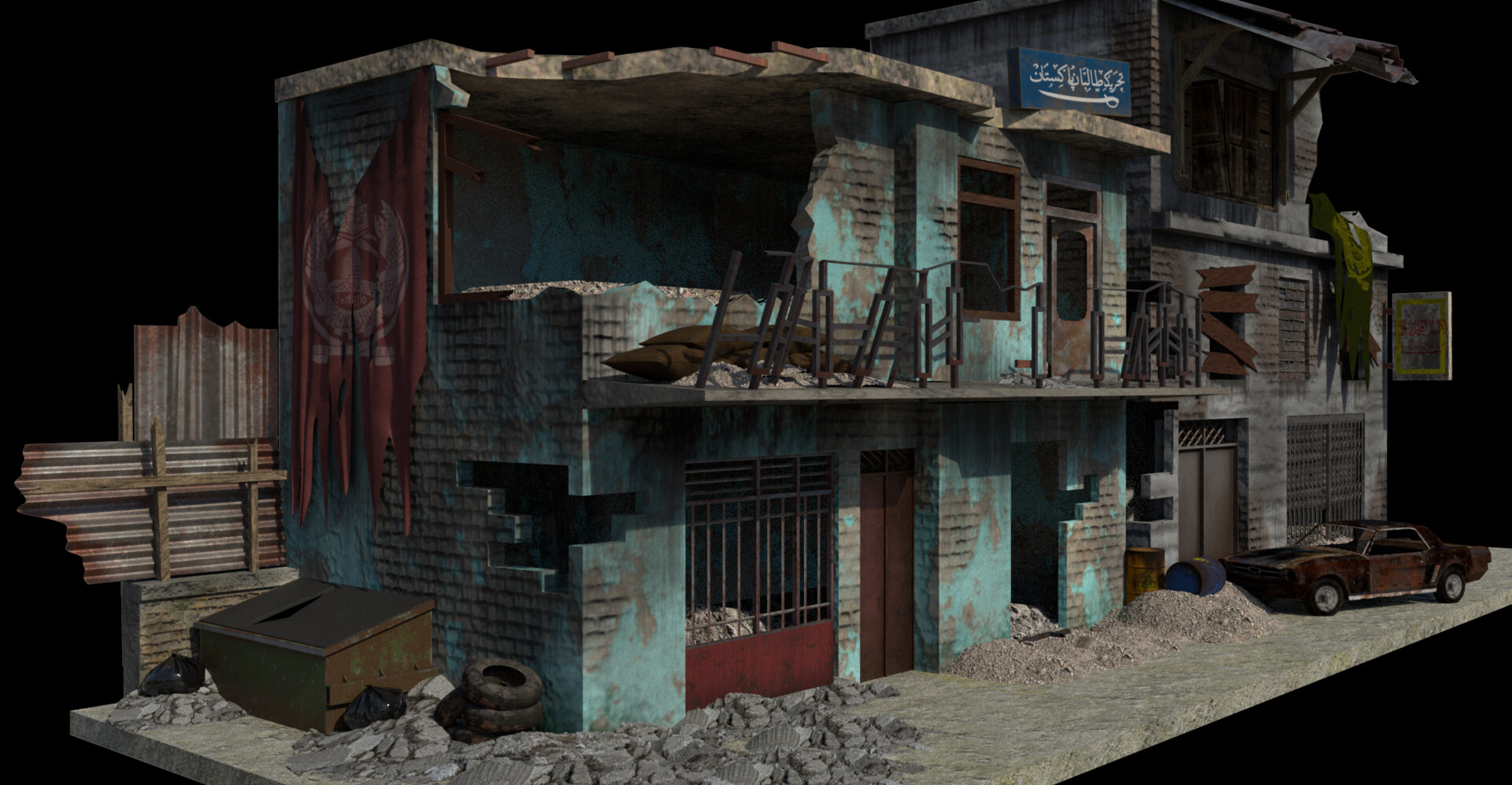 ArtStation - War Environment