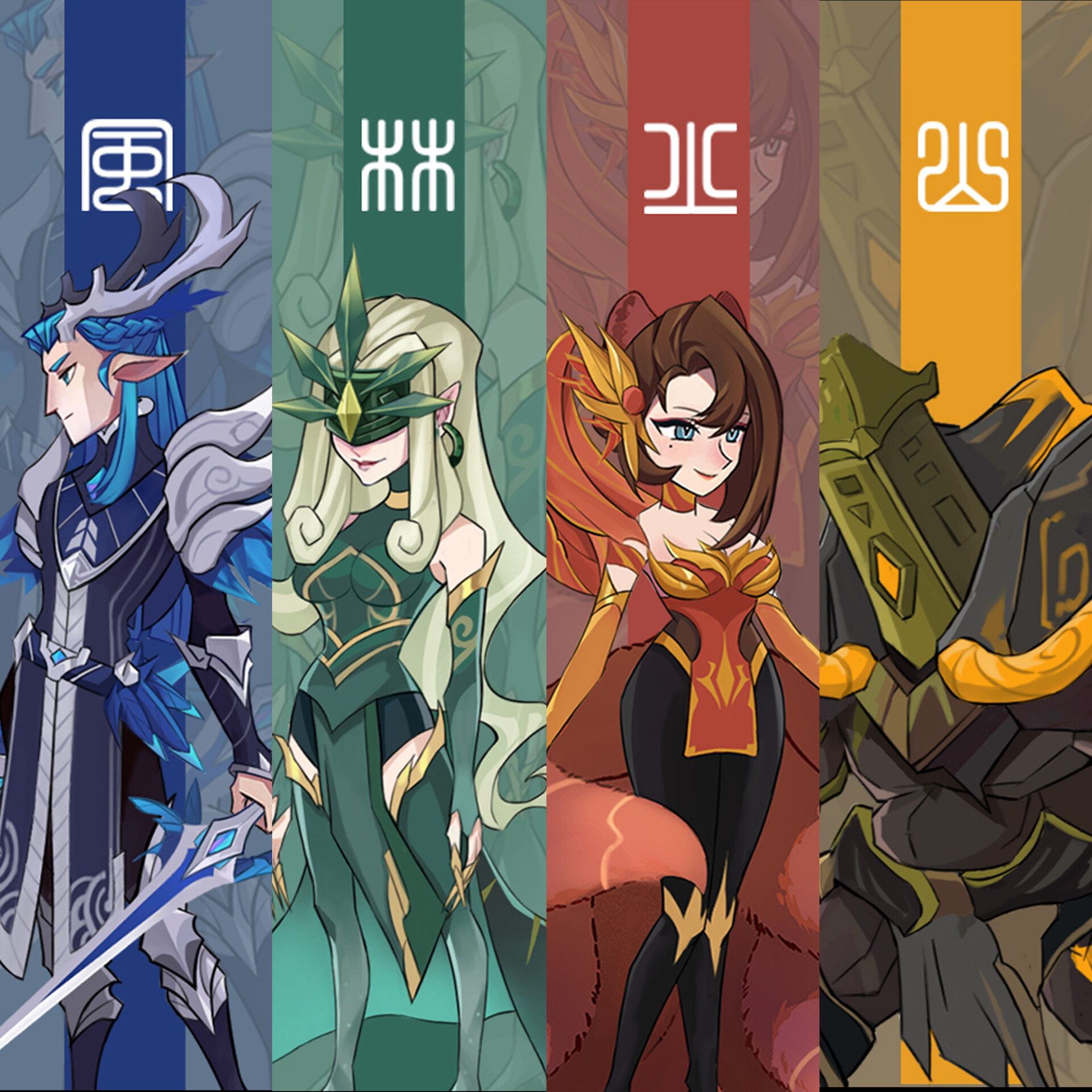 ArtStation - AFK FANART