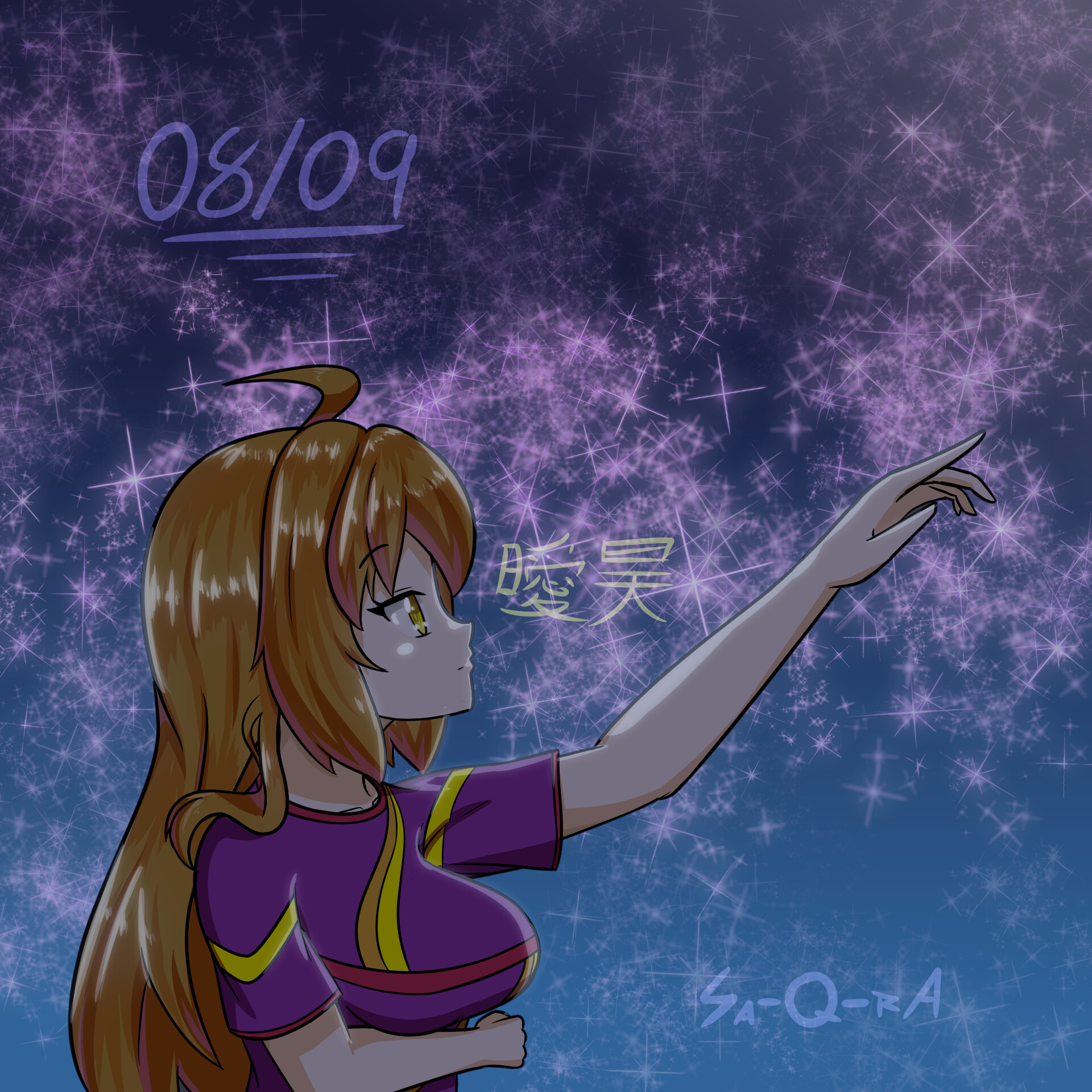 ArtStation - Aikou's Birthday 2021