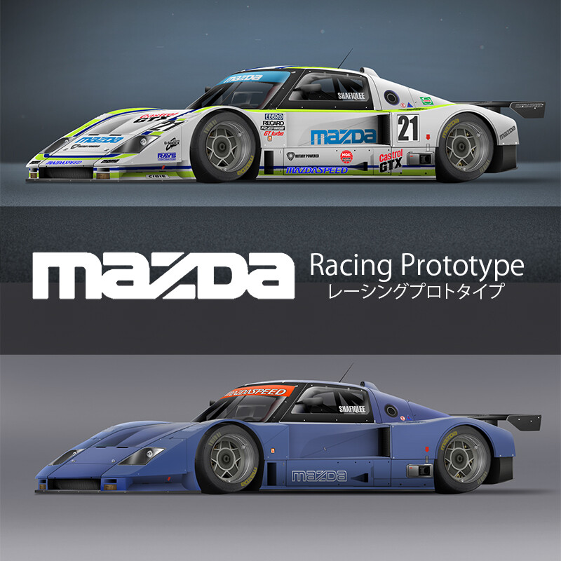 ArtStation - Mazda Racing Prototype