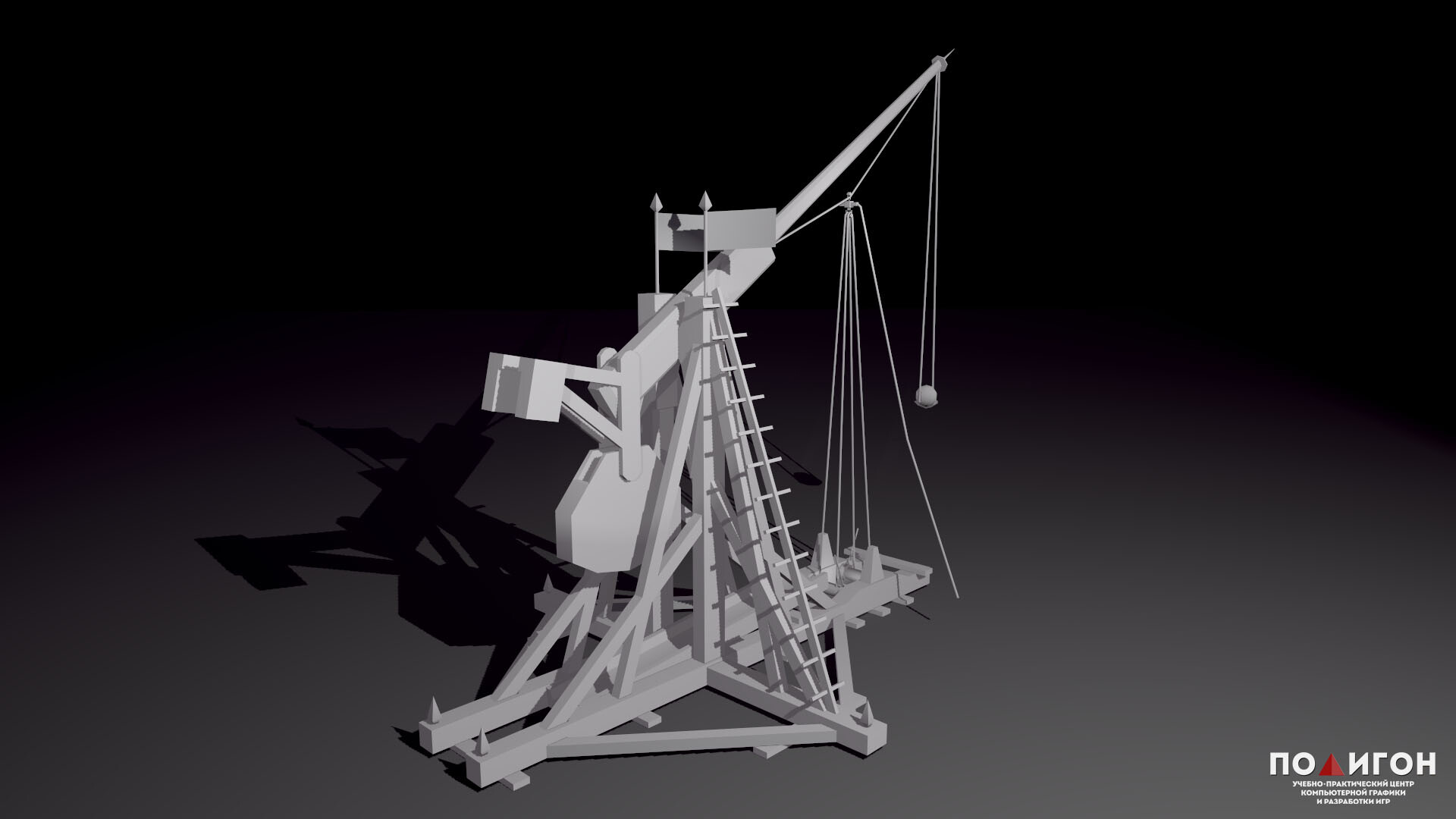 ArtStation - Medieval trebuchet lowpoly